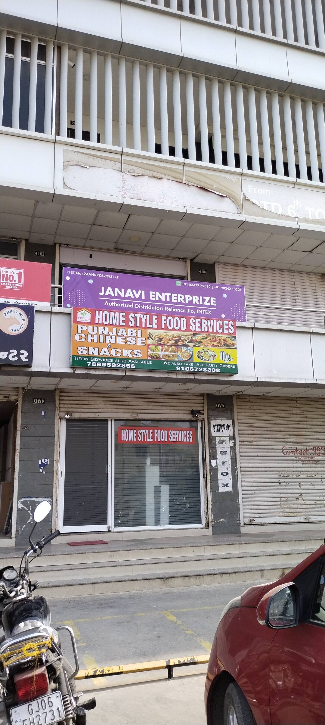 Home Style Food Services, Panchvati, Vadodara | Zomato