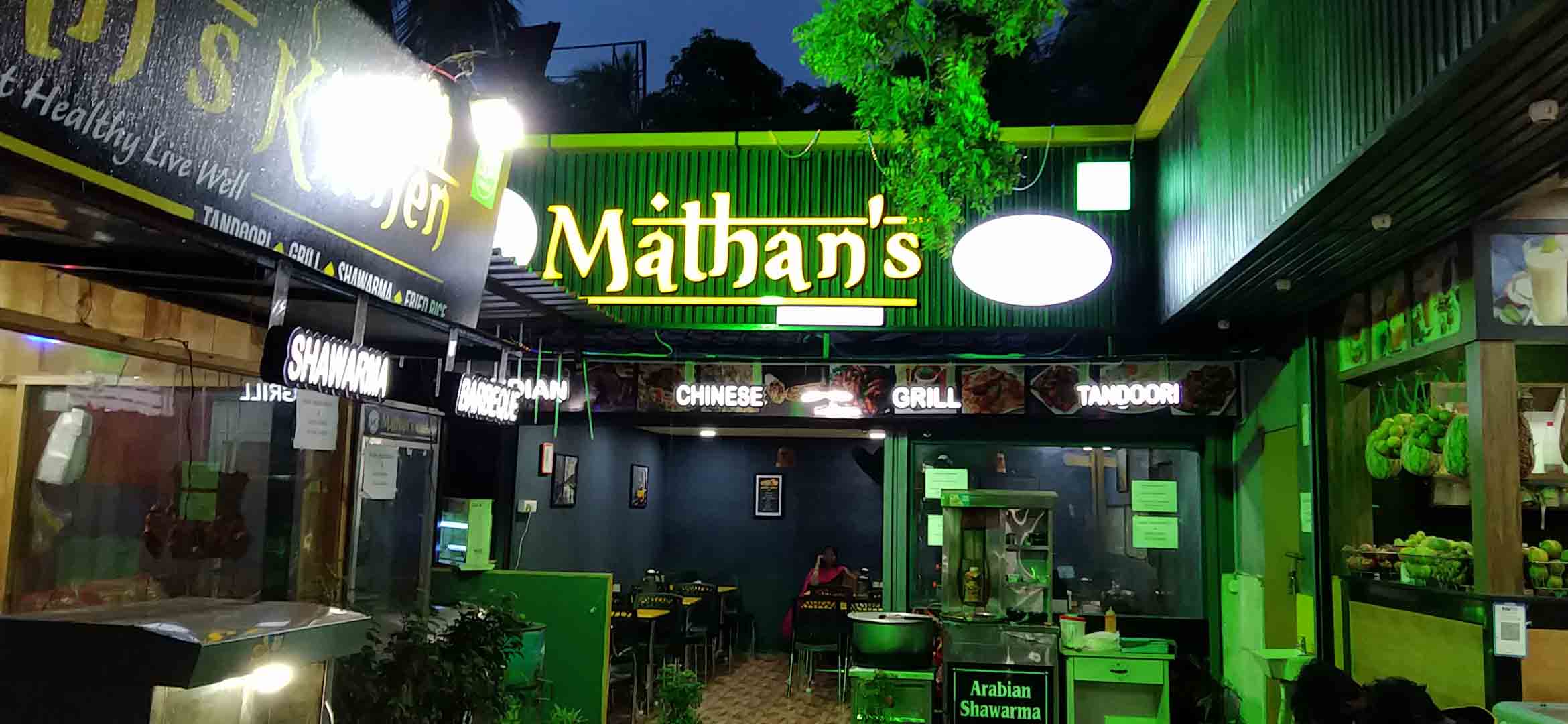 Mathan's Kitchen, Madipakkam, Chennai | Zomato