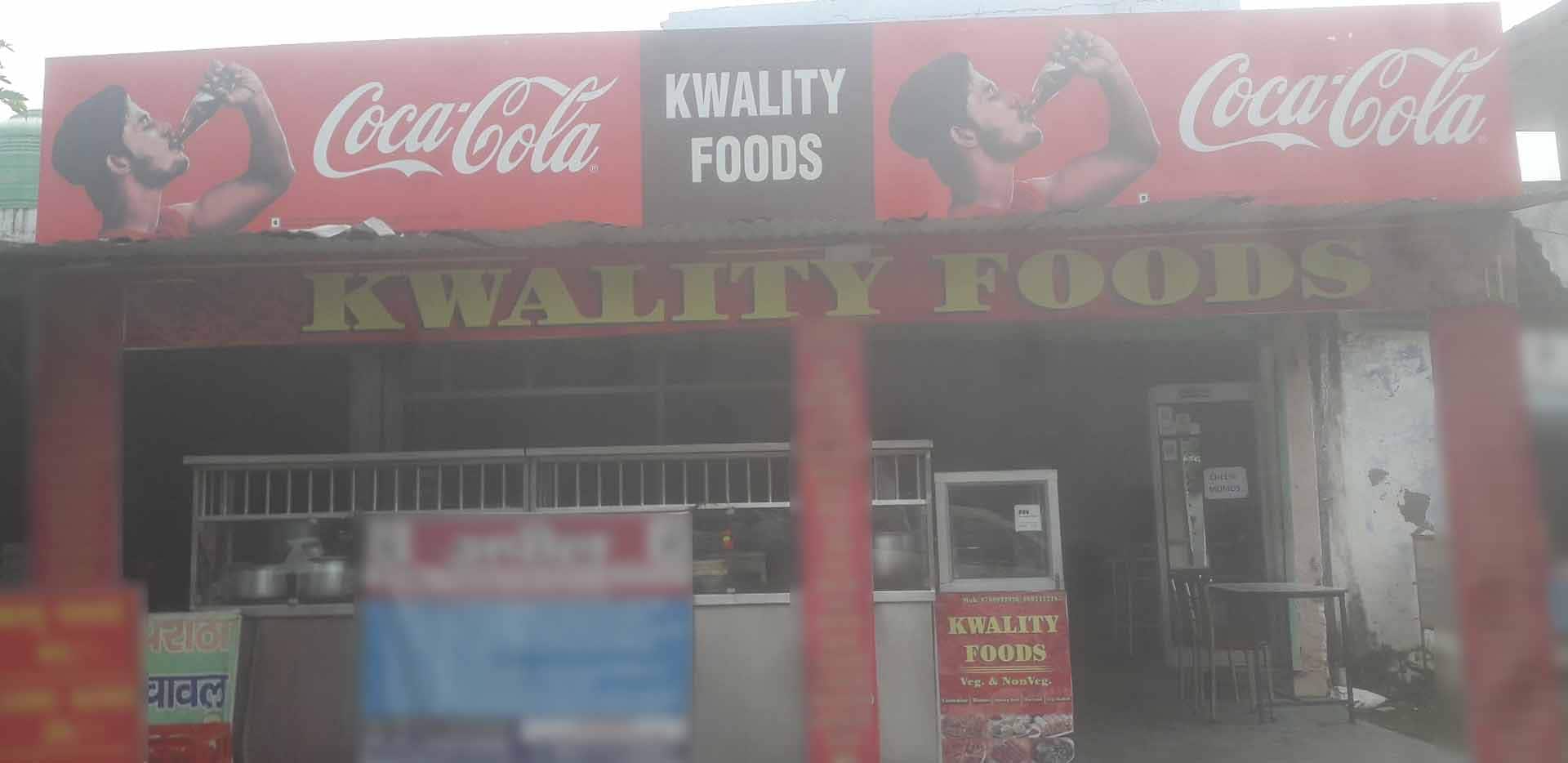 Kwality Foods, Dharampur, Dehradun | Zomato