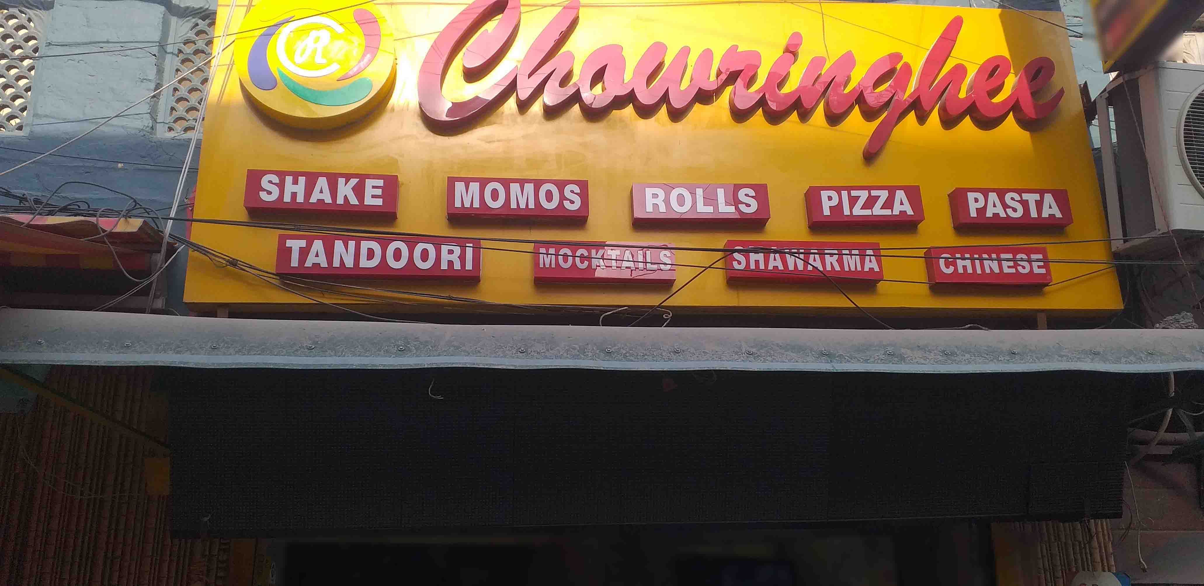 Chowringhee, Sector 15, Dwarka, New Delhi | Zomato