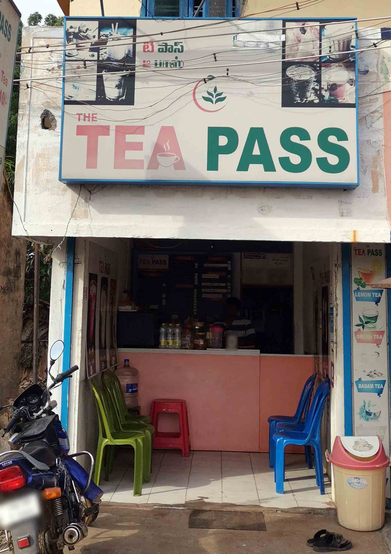 Menu of Tea Pass, Kattur, Trichy