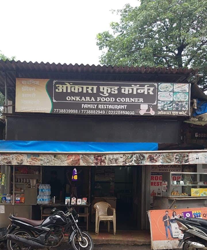 Onkara Food Corner Family Restaurant, Mira Road order online - Zomato