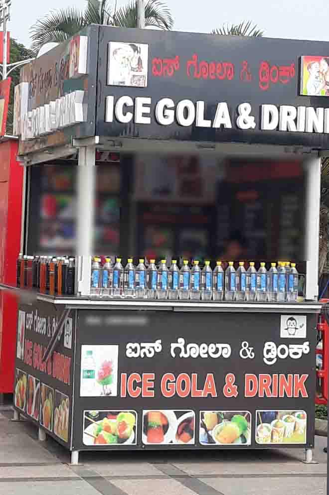 Ice Gola And Drinks, Bannerghatta Road, Bangalore | Zomato