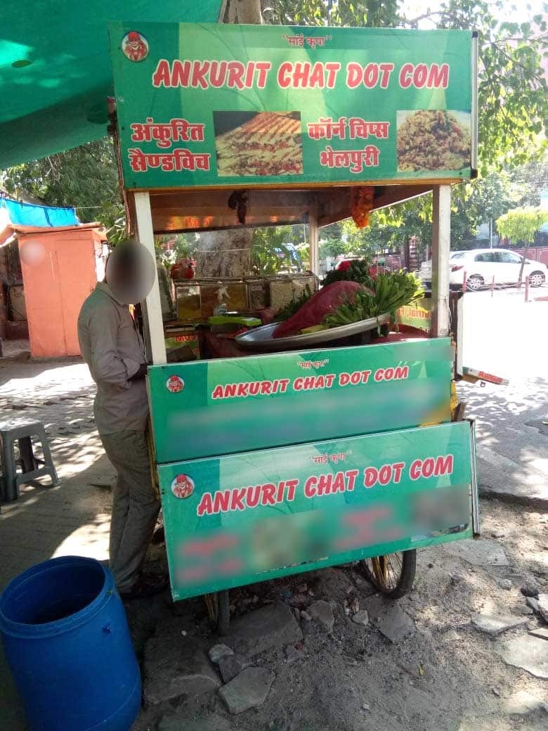 Ankurit Chat Dot Com, C Scheme order online - Zomato