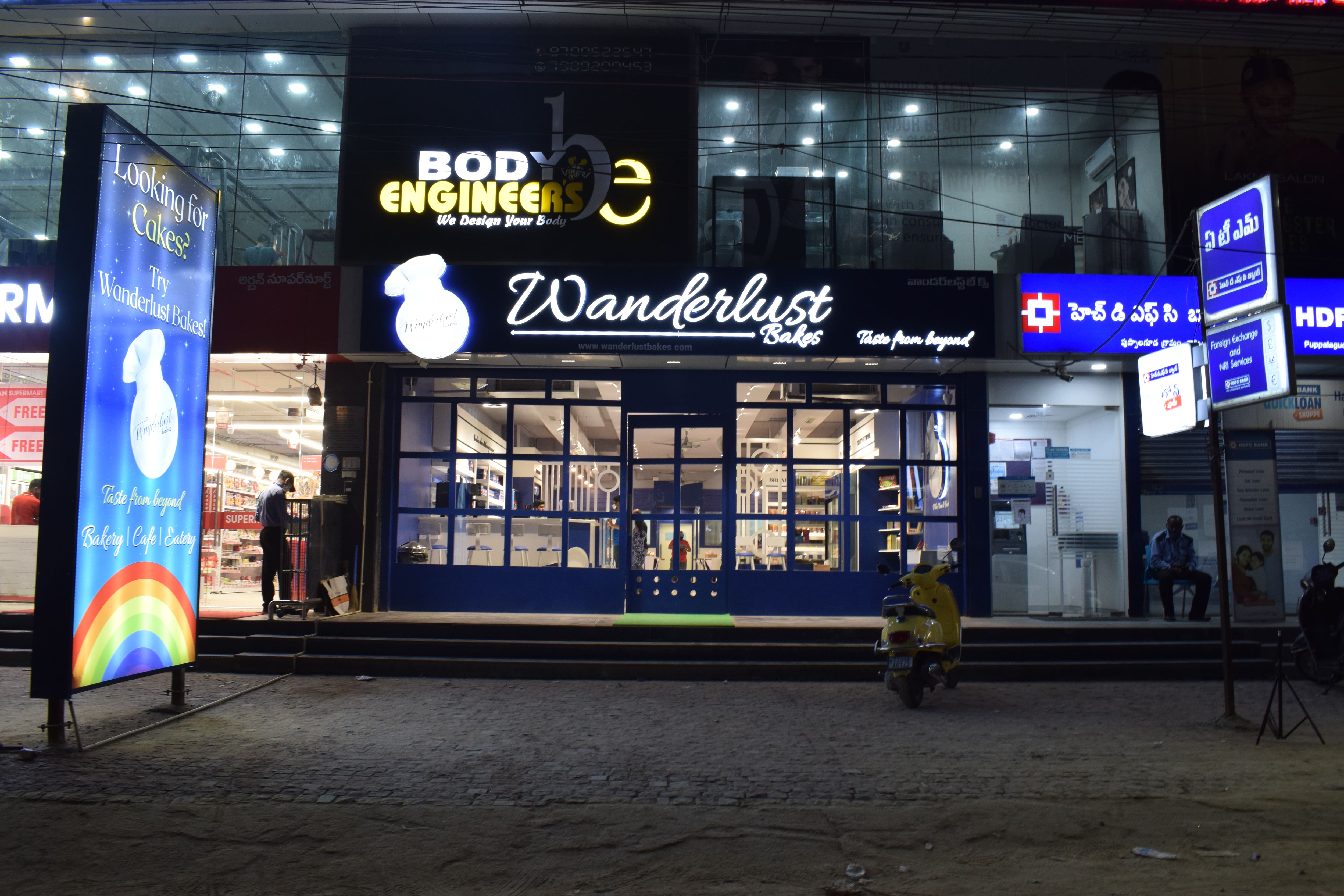 Wanderlust Bakes, Manikonda, Hyderabad | Zomato