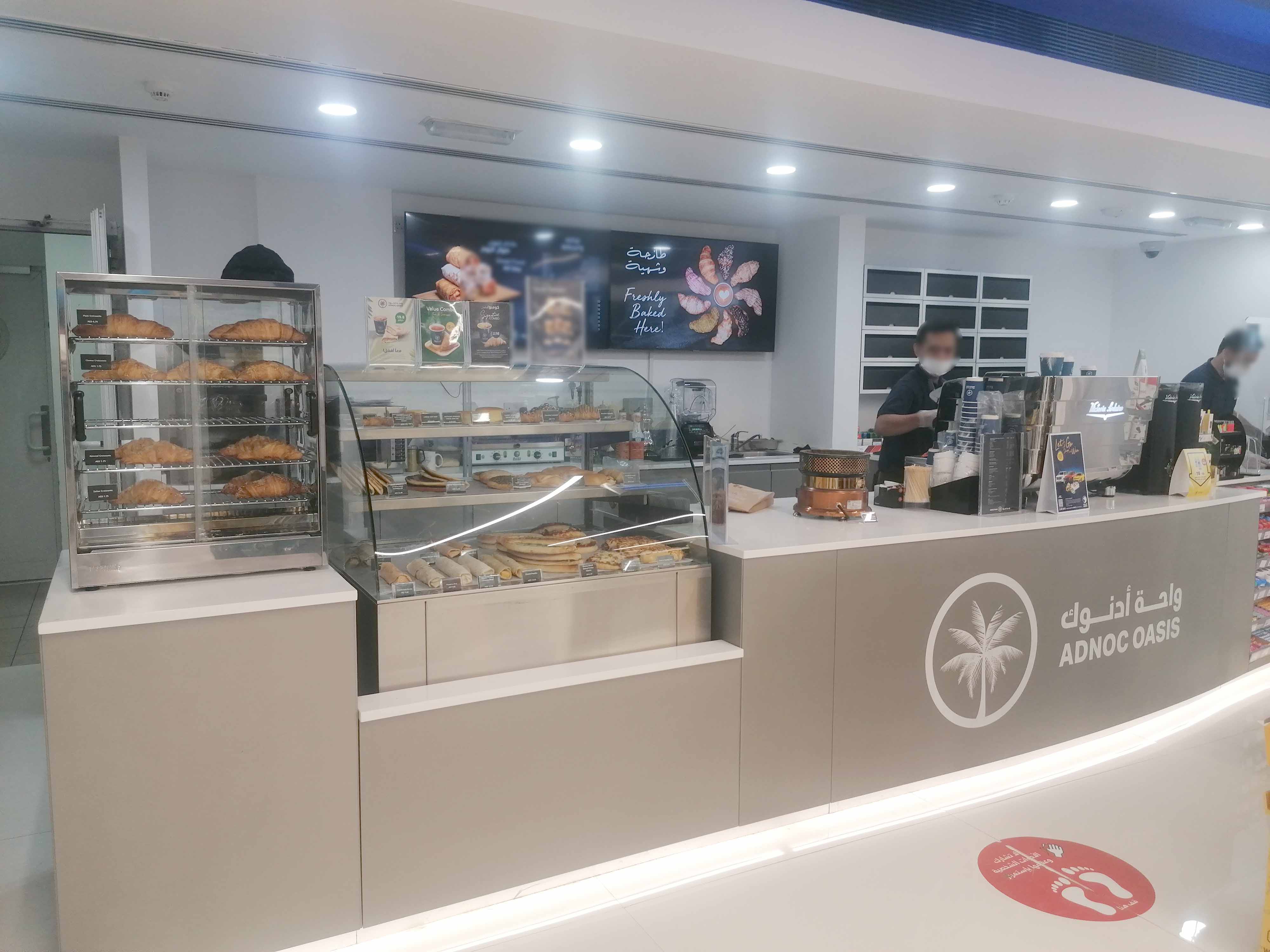 Adnoc Oasis, Al Shamkha, Abu Dhabi | Zomato