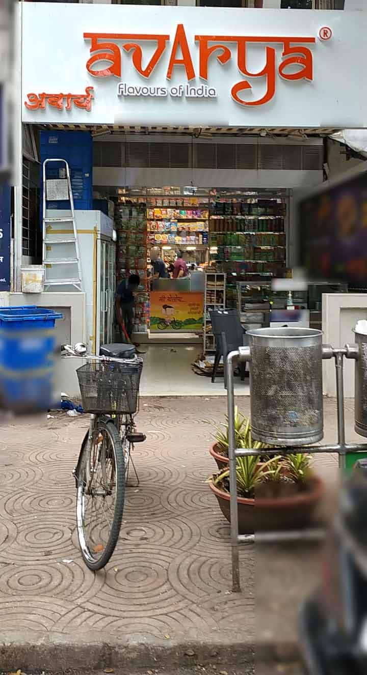 Avarya, Worli, Mumbai | Zomato