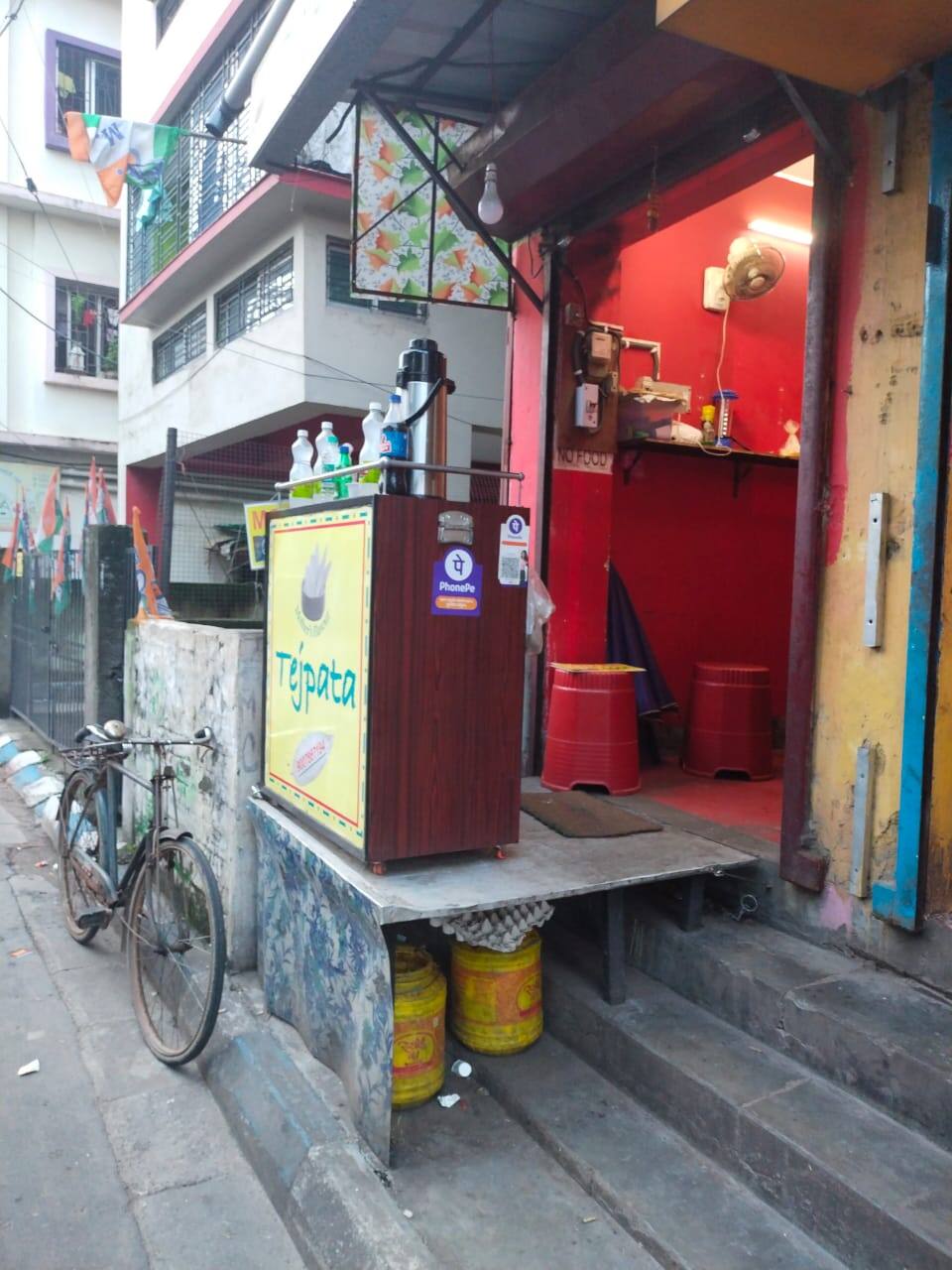 Menu of Tejpata, Naktala, Kolkata