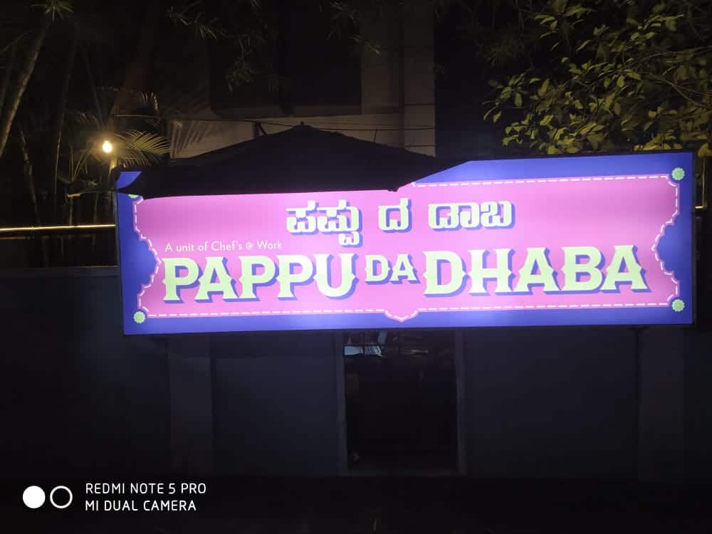 Pappu Da Dhaba, HSR, Bangalore | Zomato