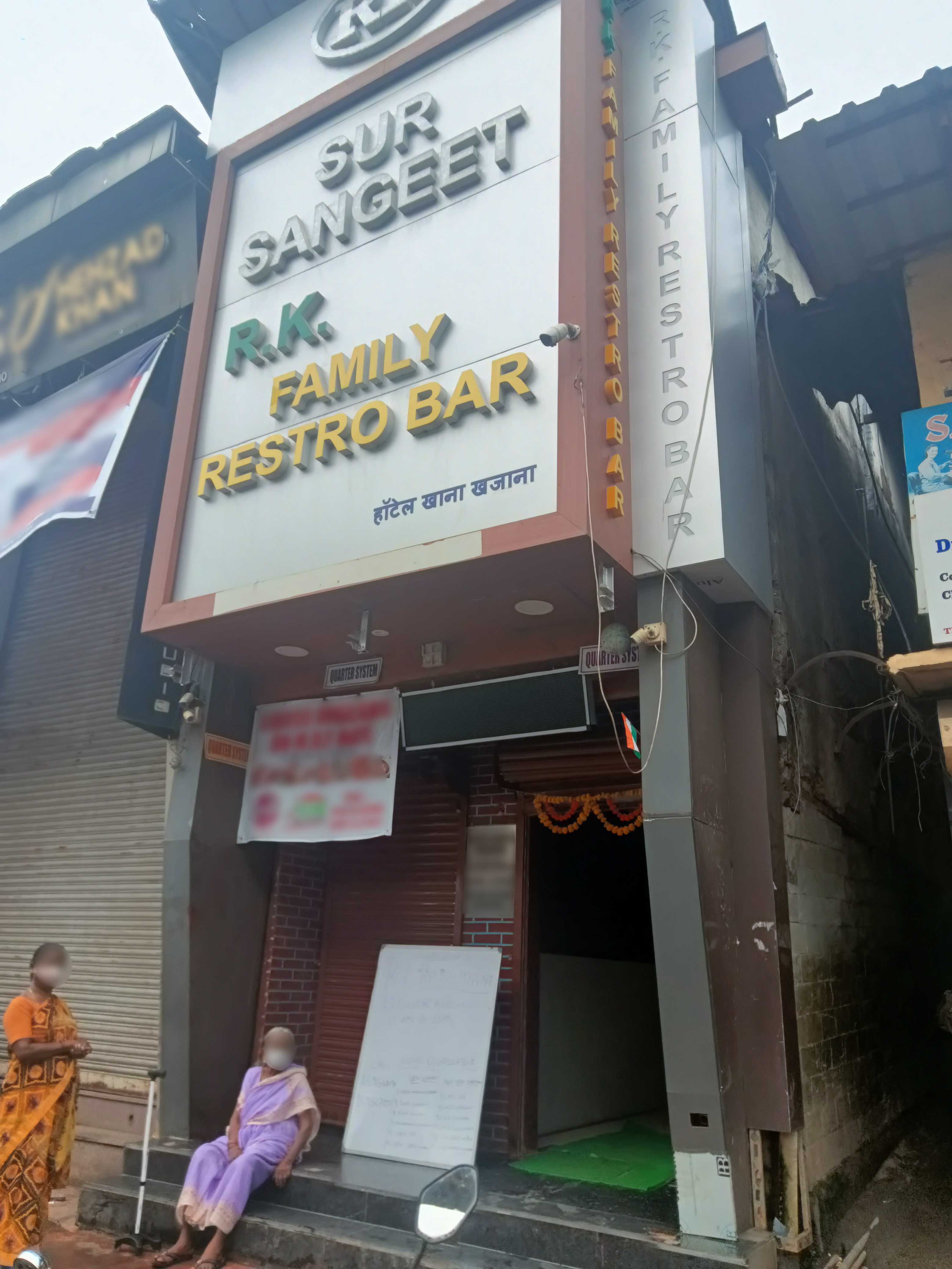 R.K. Restaurant And Bar, Goregaon West, Mumbai | Zomato