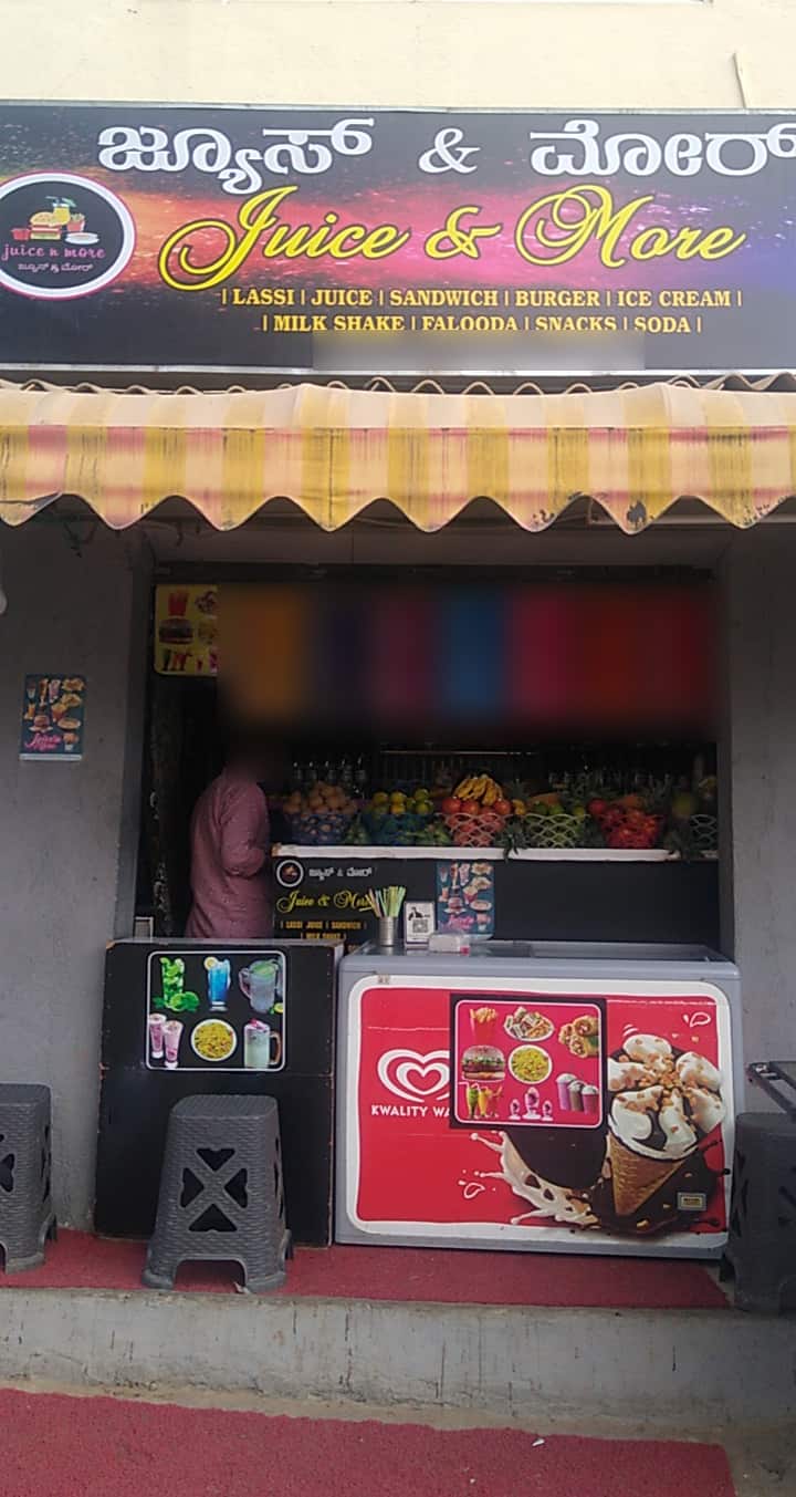 Juice & More, Electronic City, Bangalore | Zomato