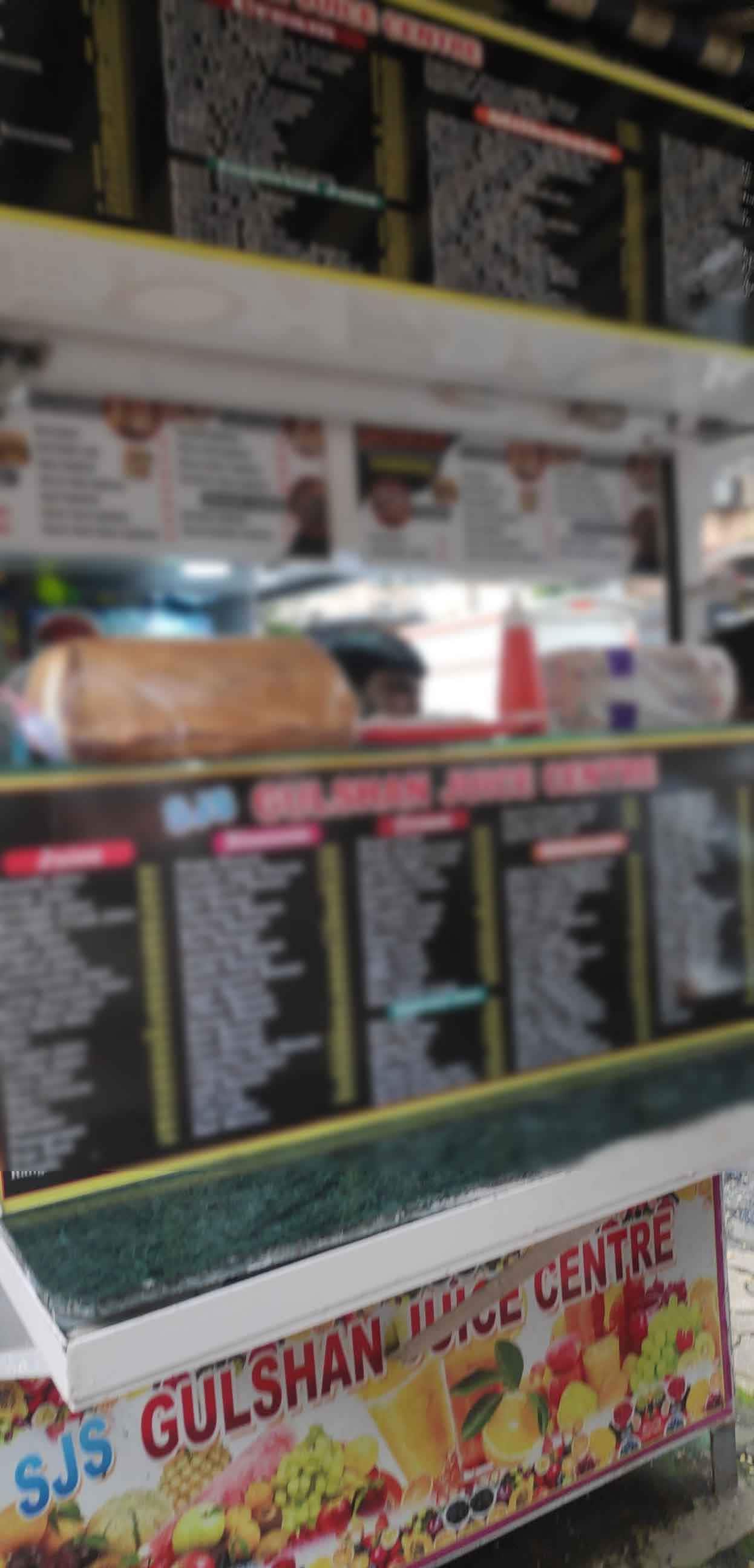 Menu of Gulshan Juice Center & Snack Foods, Byculla, Mumbai