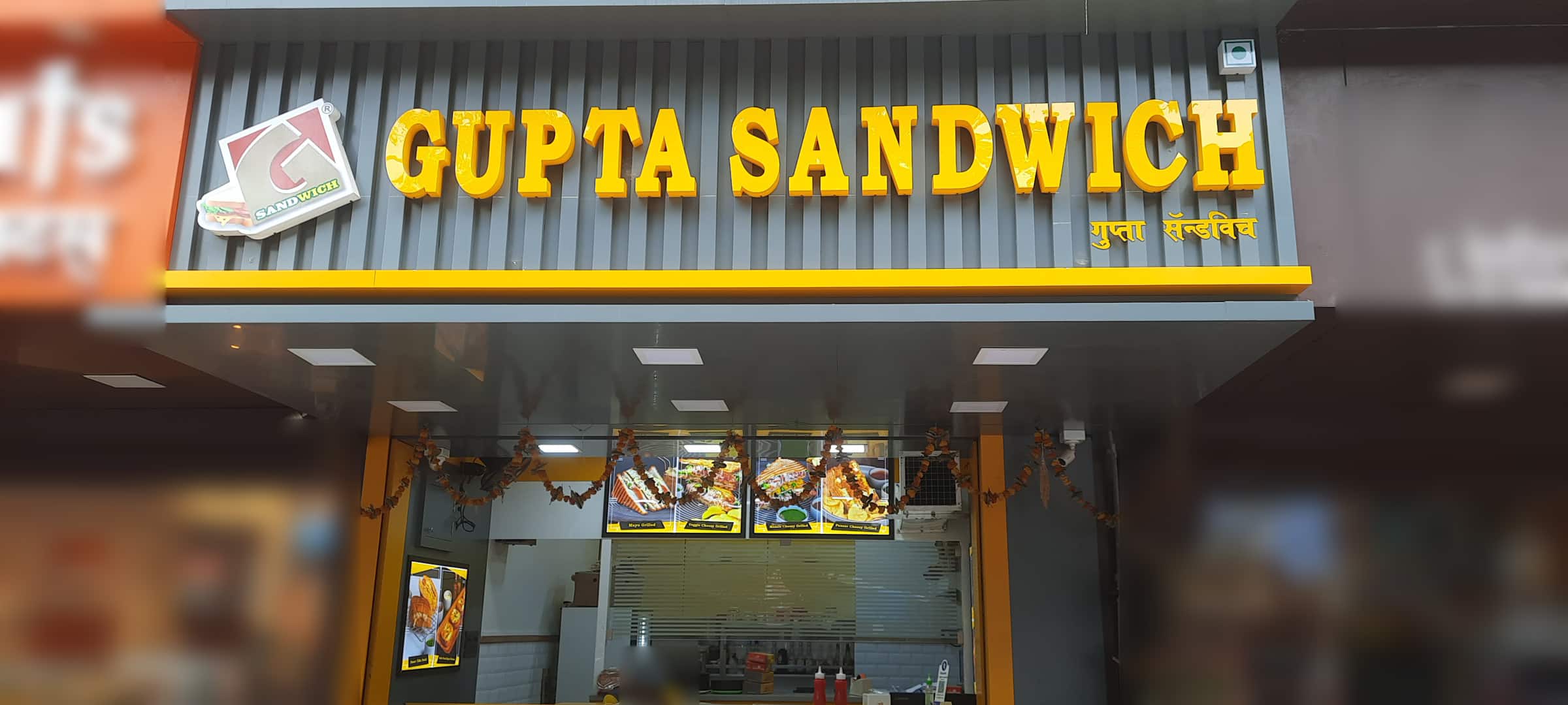 Gupta Sandwiches & Snacks, Mulund West, Mumbai | Zomato