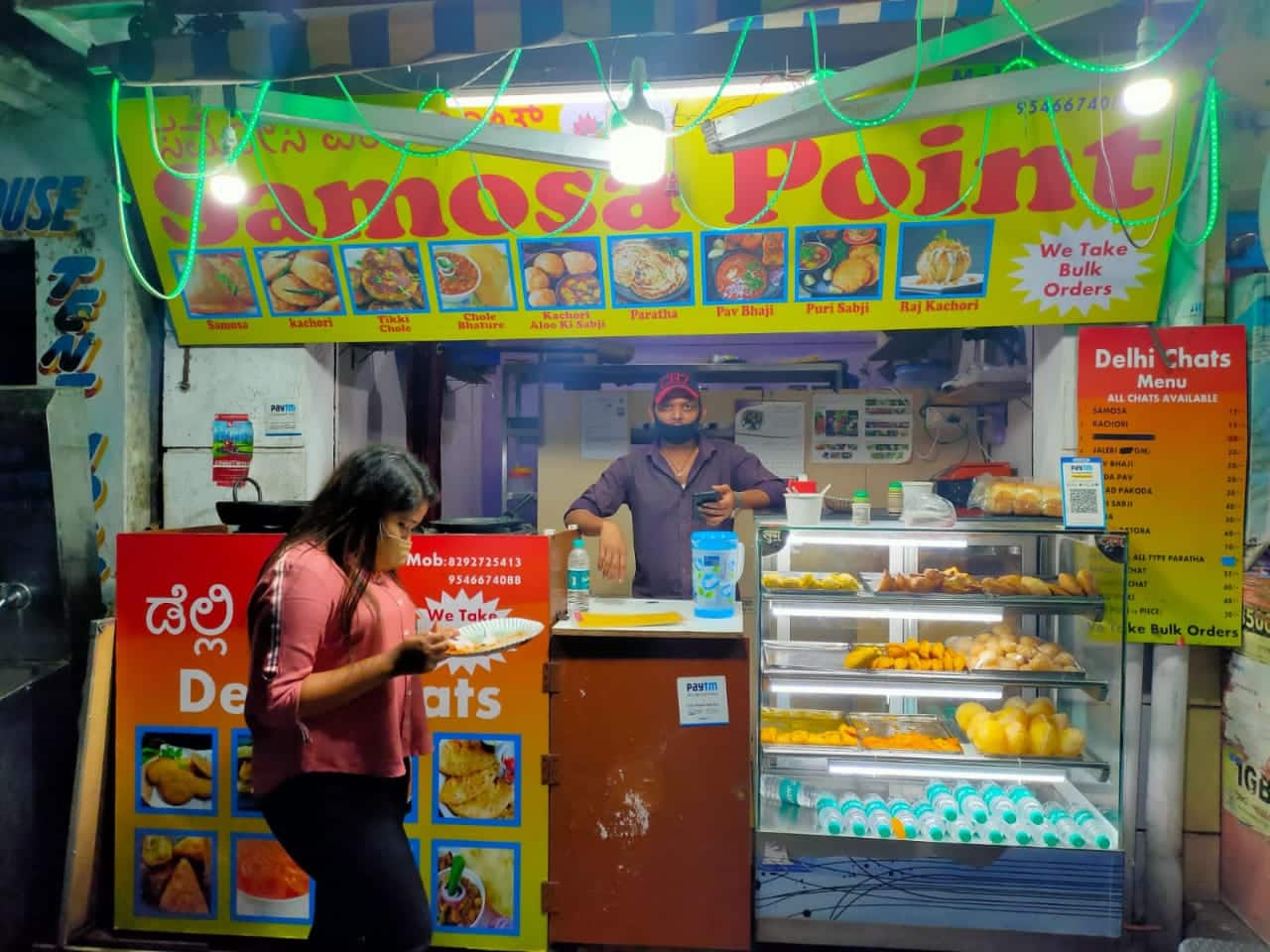 Samosa Point, HSR, Bangalore | Zomato