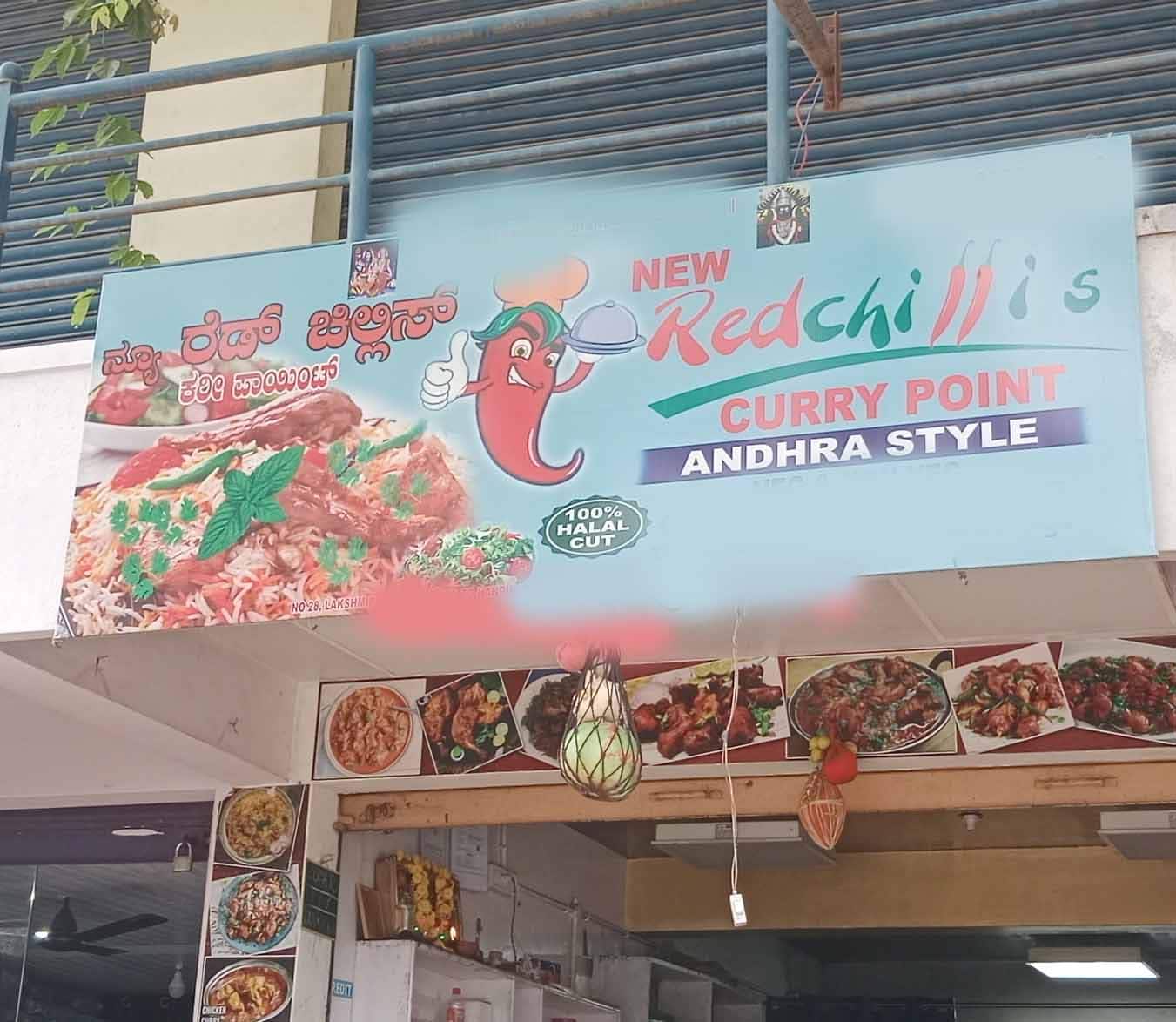 New Red Chillis Curry Point, Jalahalli, Bangalore | Zomato