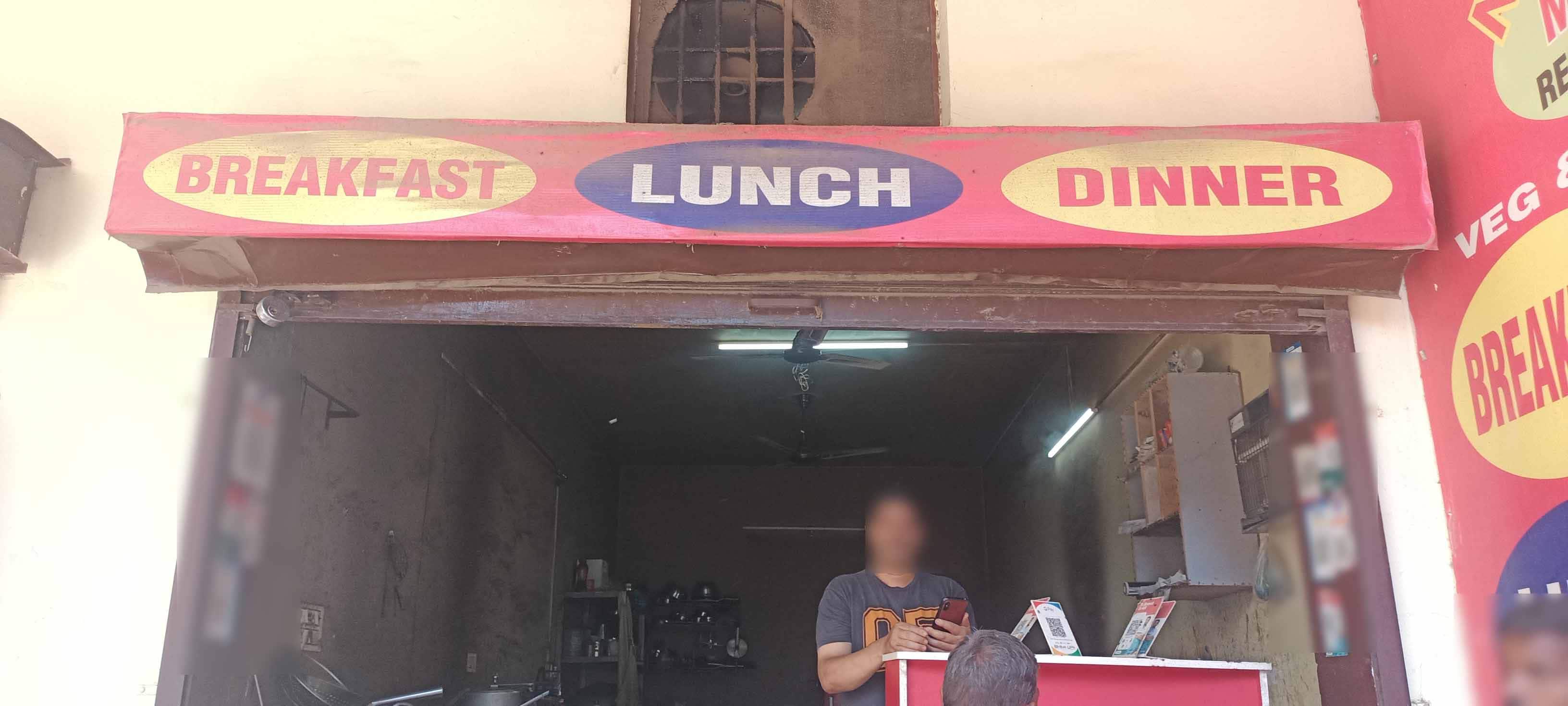 Namaste Mohan Restaurant, TDI City, Mohali | Zomato