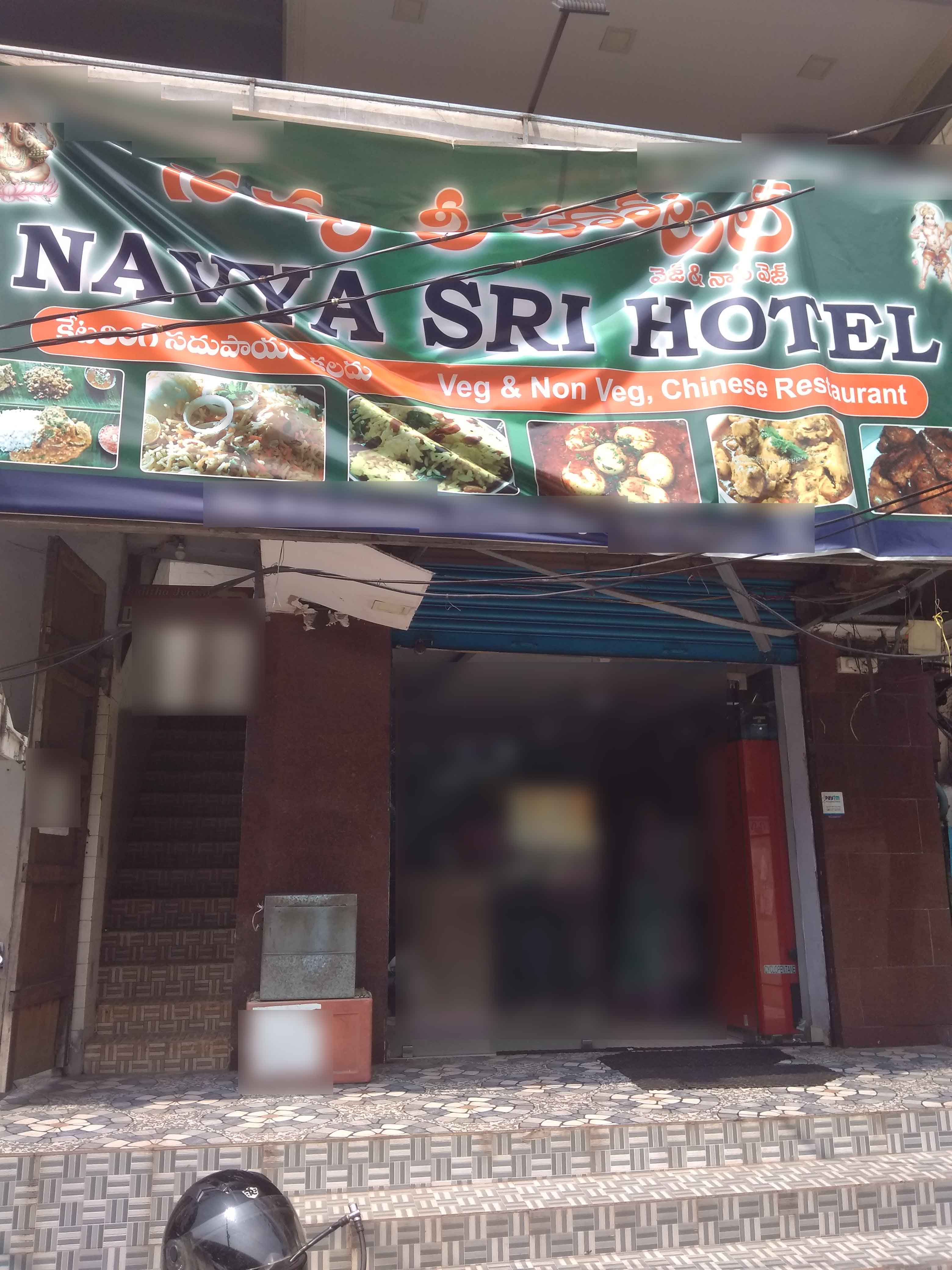 Navya Sri Hotel, Dwaraka Nagar, Vizag | Zomato