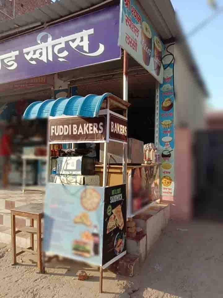 Fuddi Bakers, Sikar Road, Jaipur | Zomato