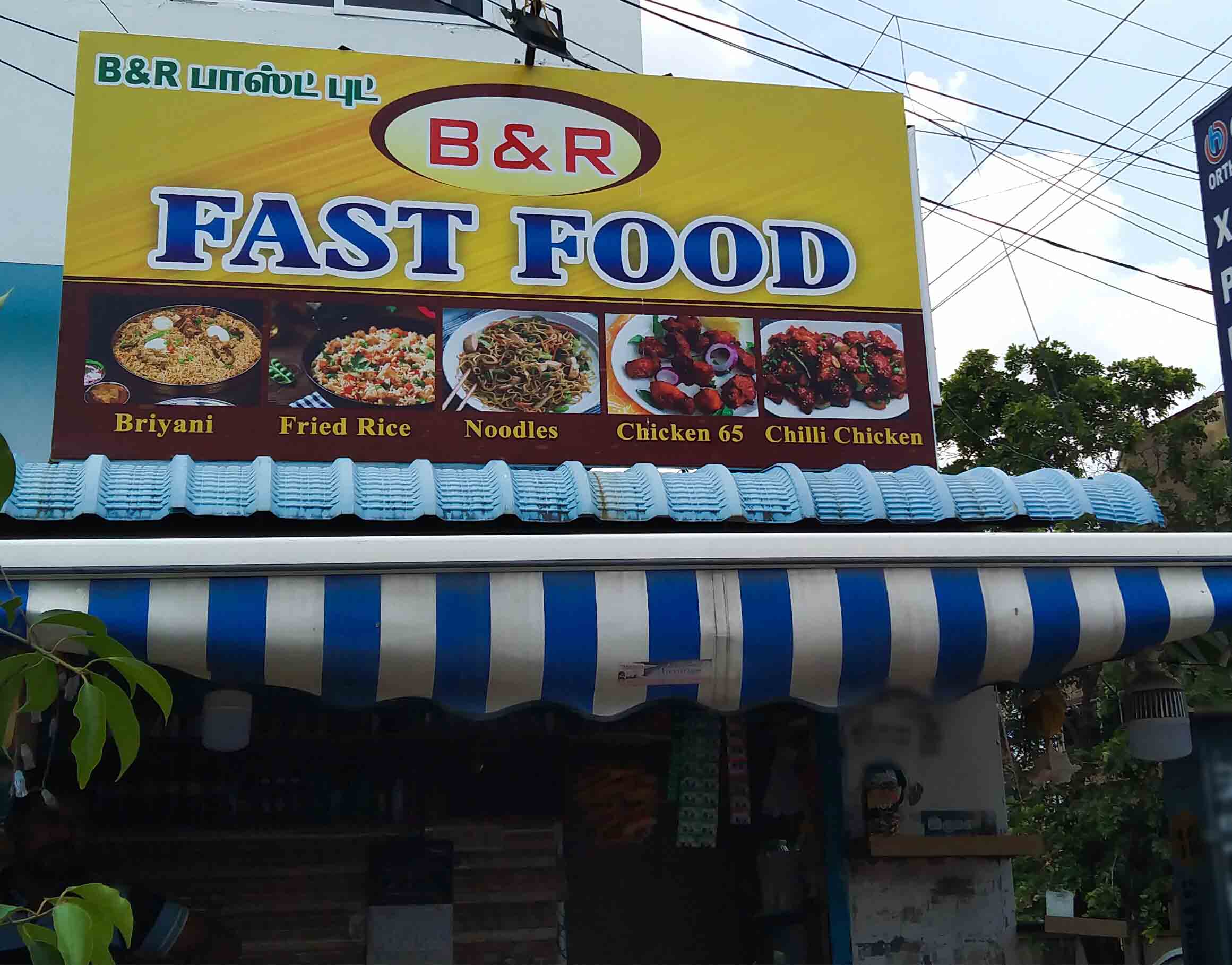 BR Fast Food, Madipakkam, Chennai | Zomato