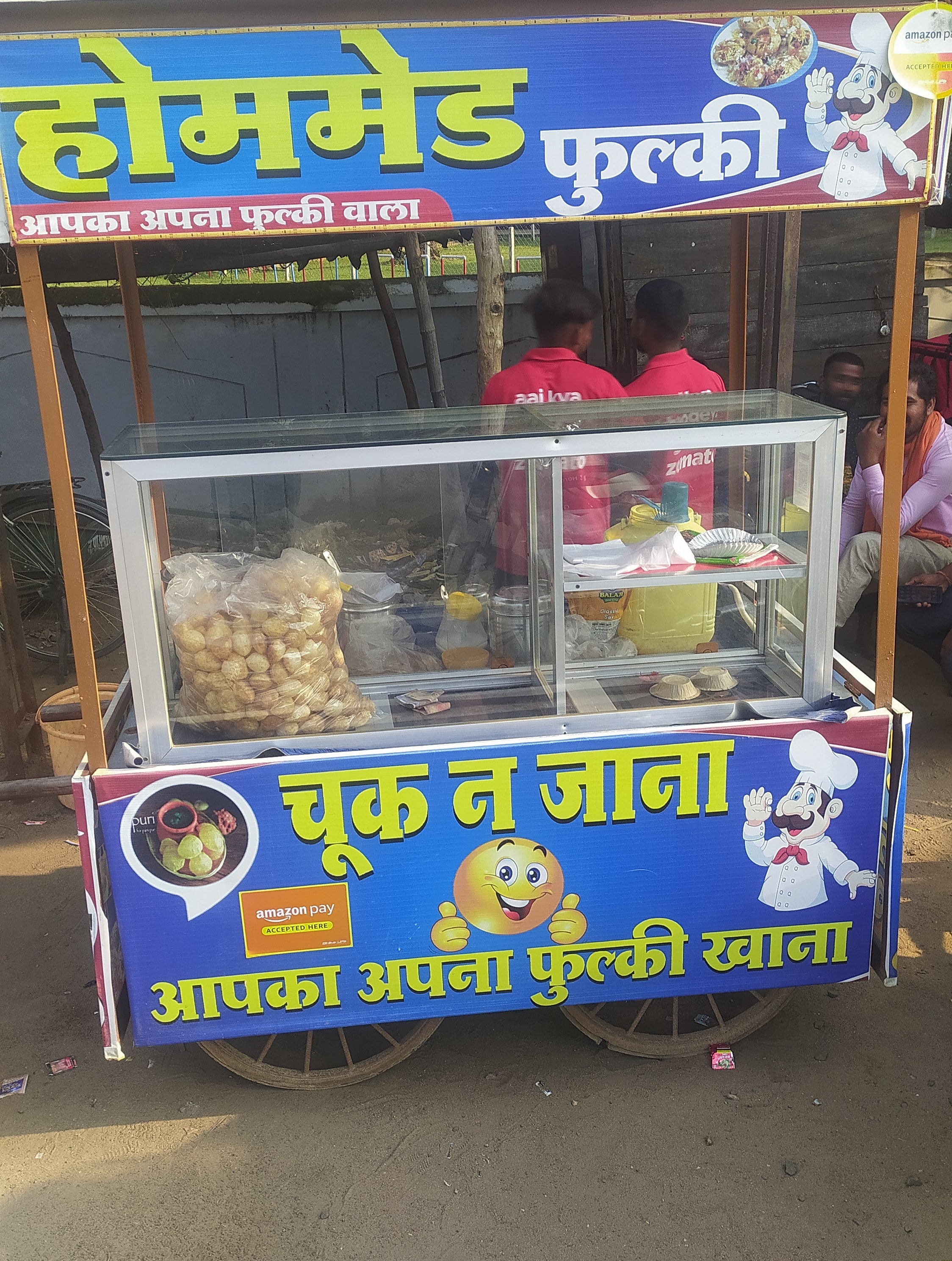 Homemade Fulki, Burhar Locality order online - Zomato