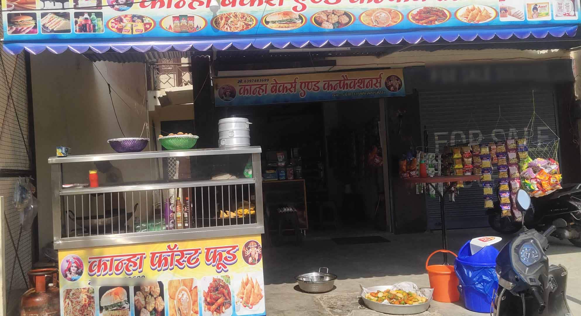 Kanha Fast Food, Ganga Nagar, Meerut | Zomato