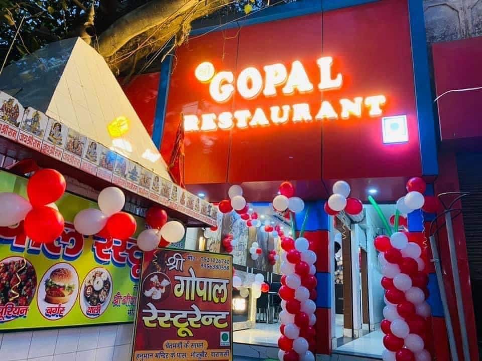 Shree Gopal Restaurant, Nadesar, Varanasi | Zomato