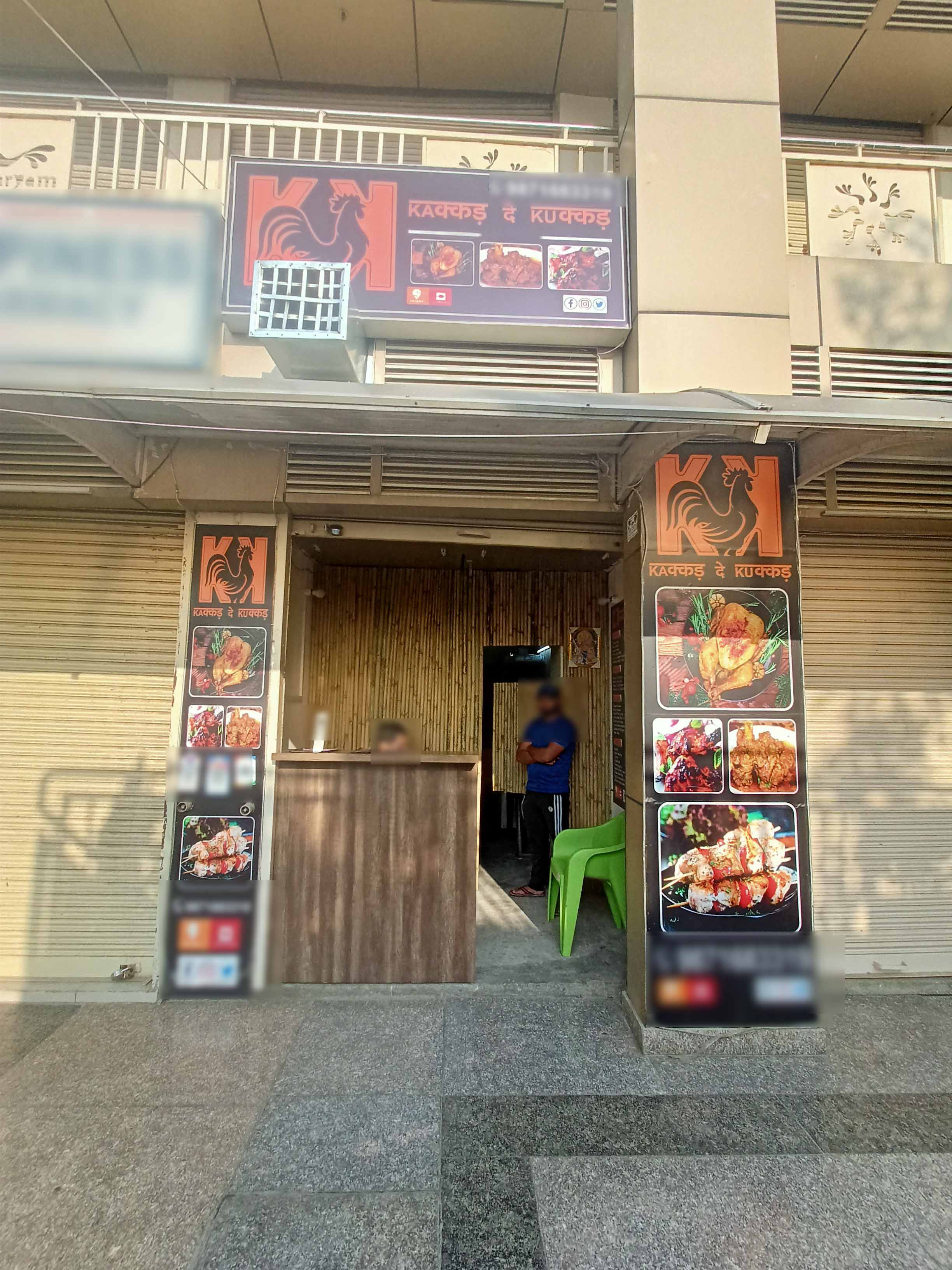 Kakkar De Kukkad, Amrapali Dream Valley, Greater Noida | Zomato