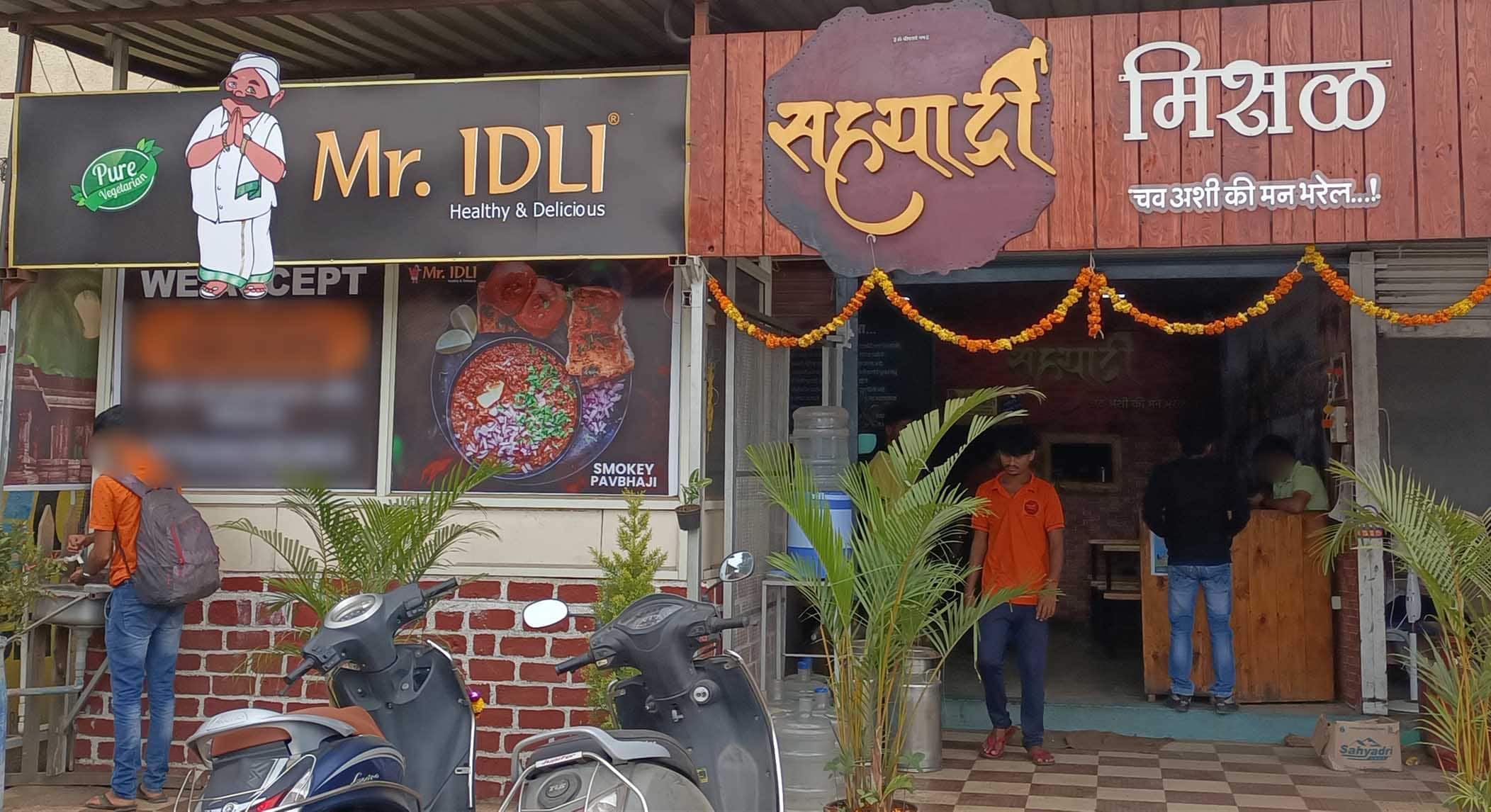 Menu of Sahyadri Misal & Mr.Idli, Chakan, Pune