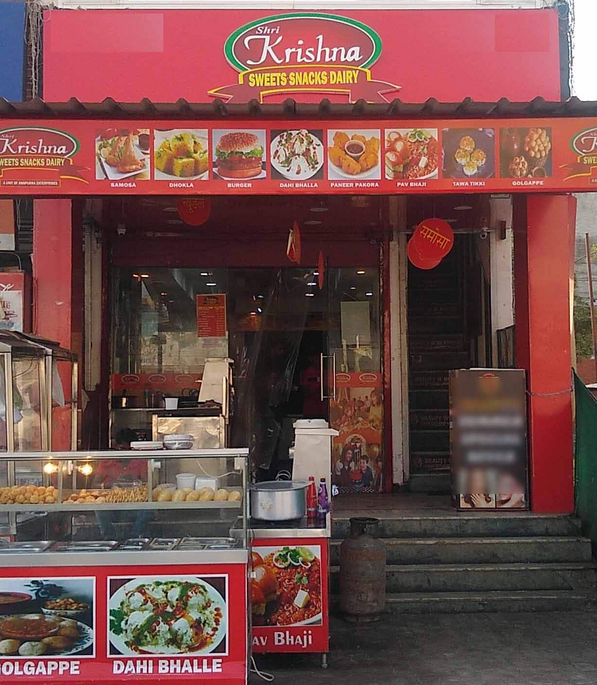 Shri Krishna Sweets & Snacks, Sunny Enclave, Mohali | Zomato