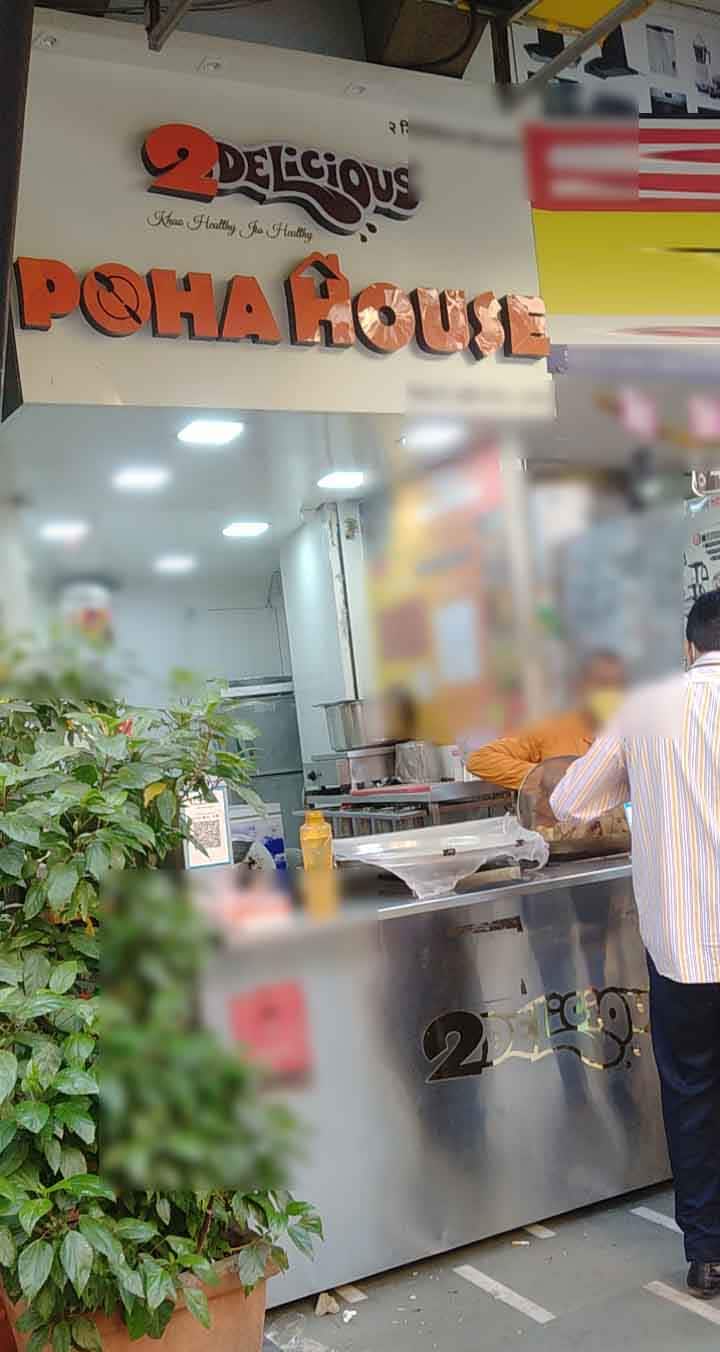 2 Delicious Poha House, Kandivali East, Mumbai | Zomato