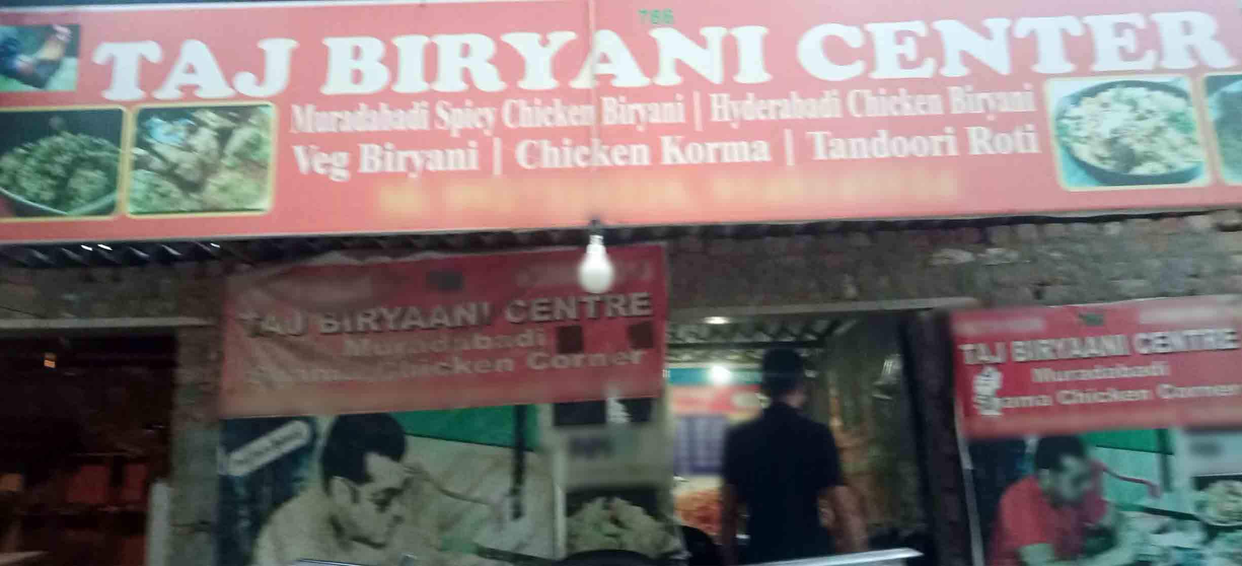 Taj Biryani Center, South City 2, Gurgaon | Zomato