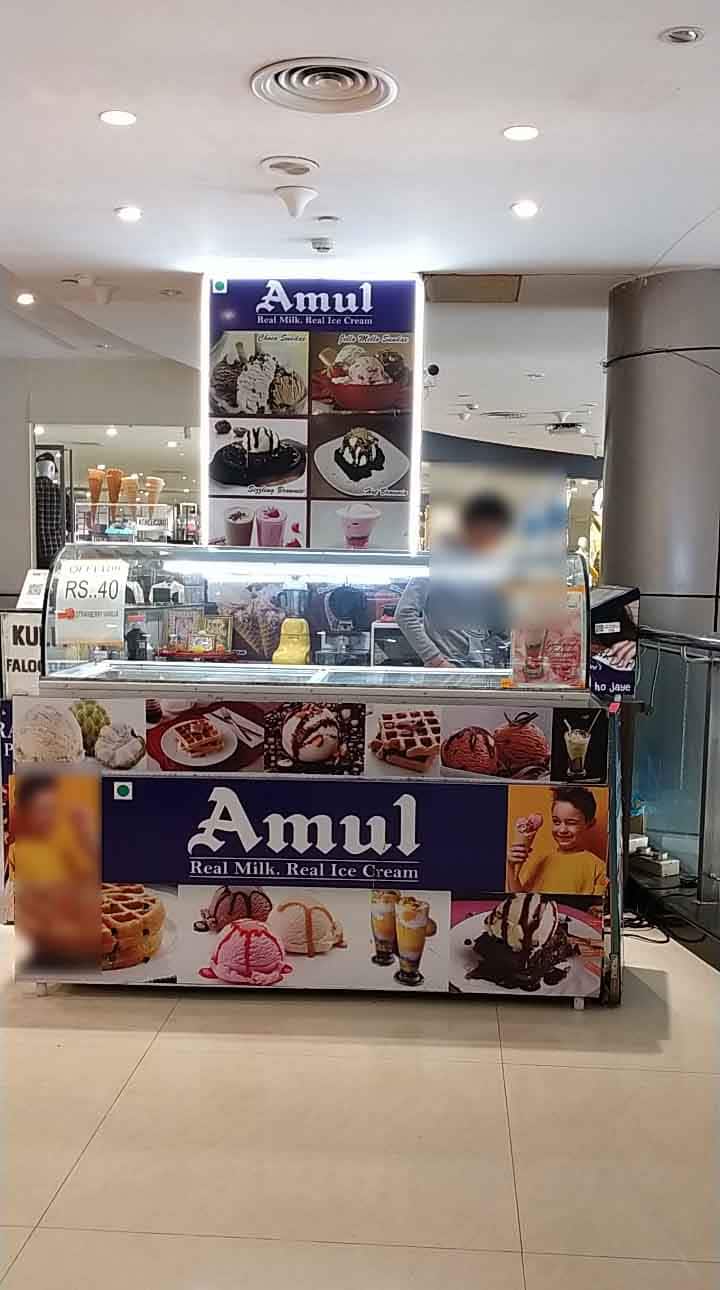 Amul Ice Cream, Bhayandar, Mumbai | Zomato