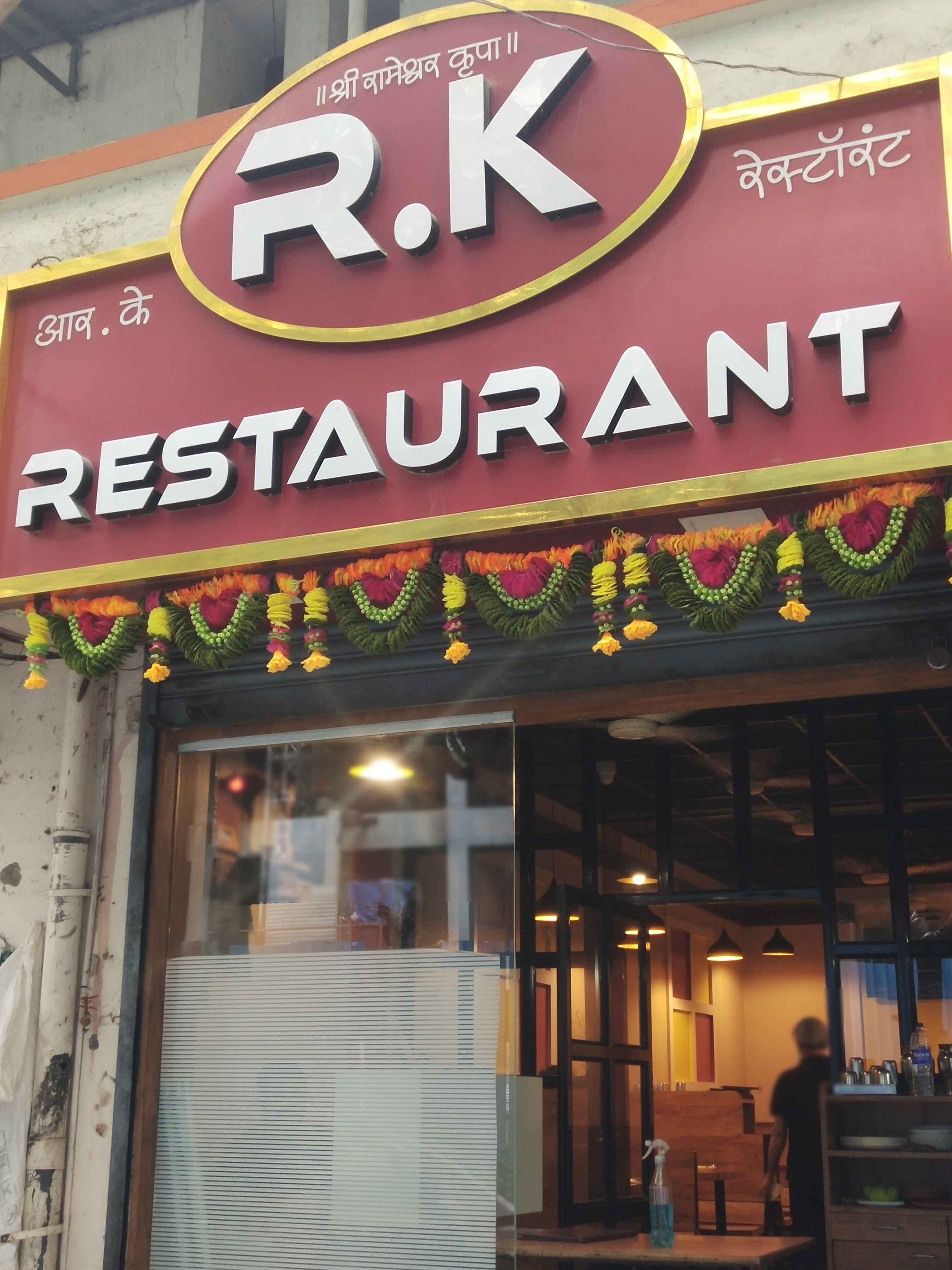 R.K. Restaurant, Upvan, Thane West, Thane | Zomato