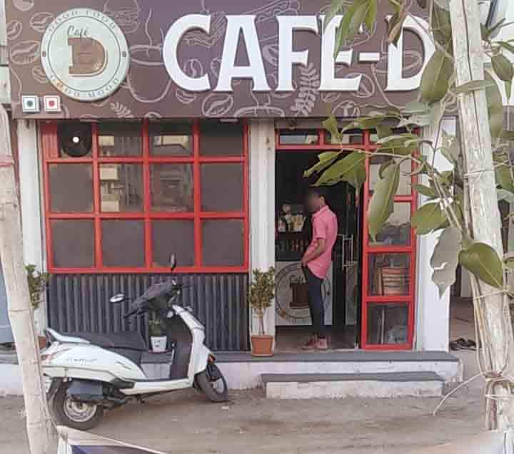 Menu of Cafe D, Hinjawadi, Pune
