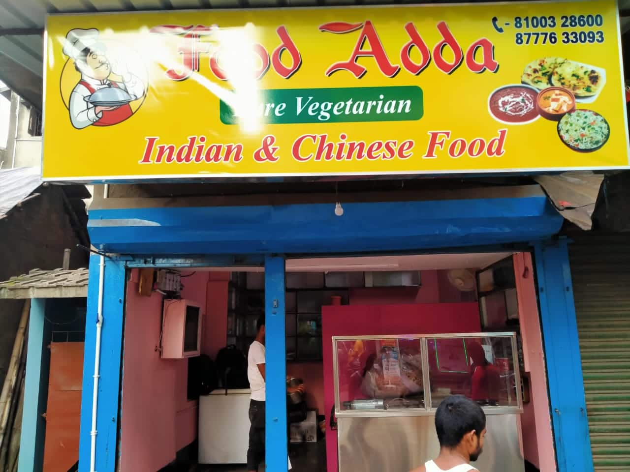 Food Adda, Liluah, Howrah | Zomato