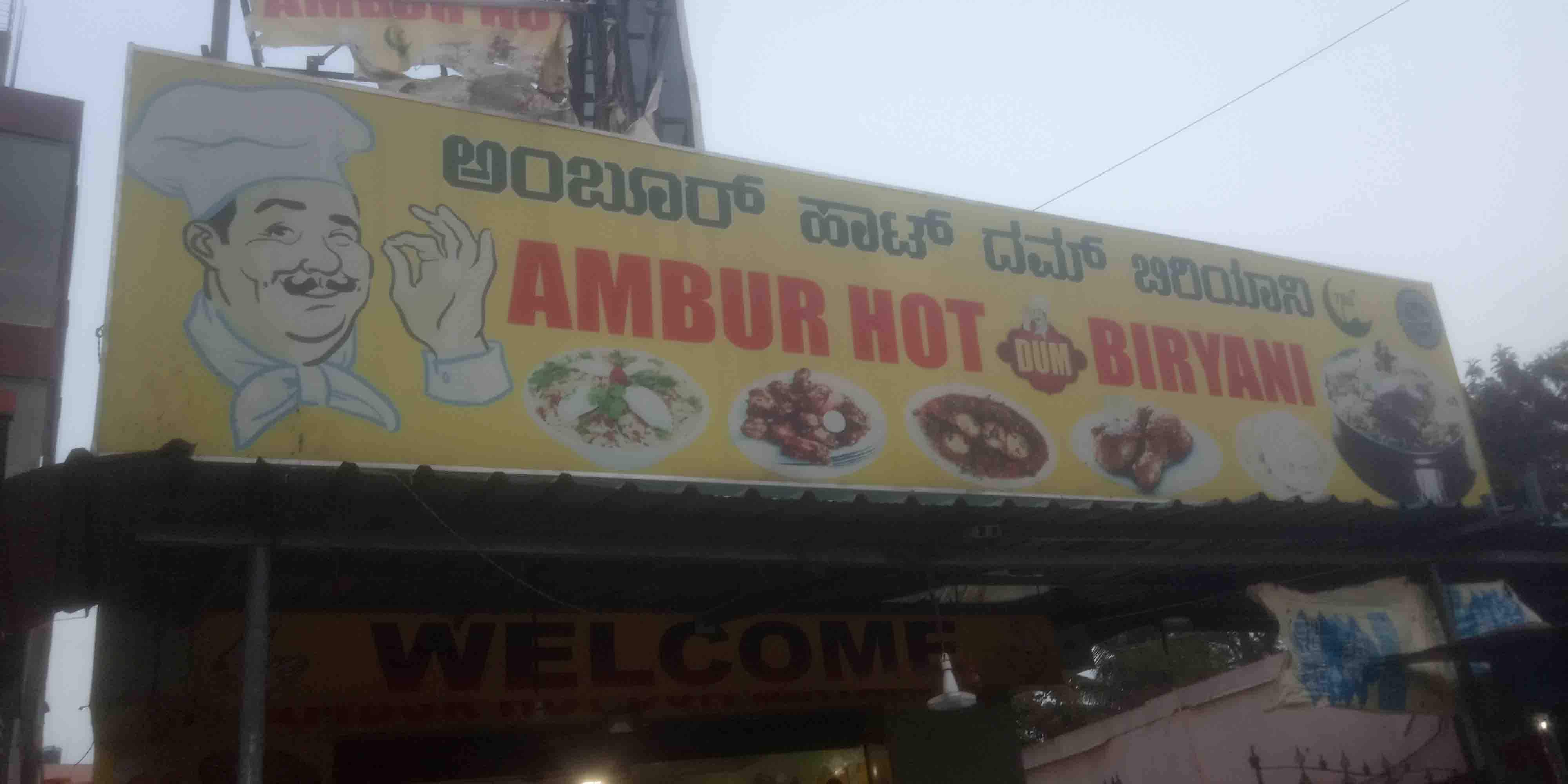 Menu of Ambur Hot Dum Biryani, Sarjapur Road, Bangalore