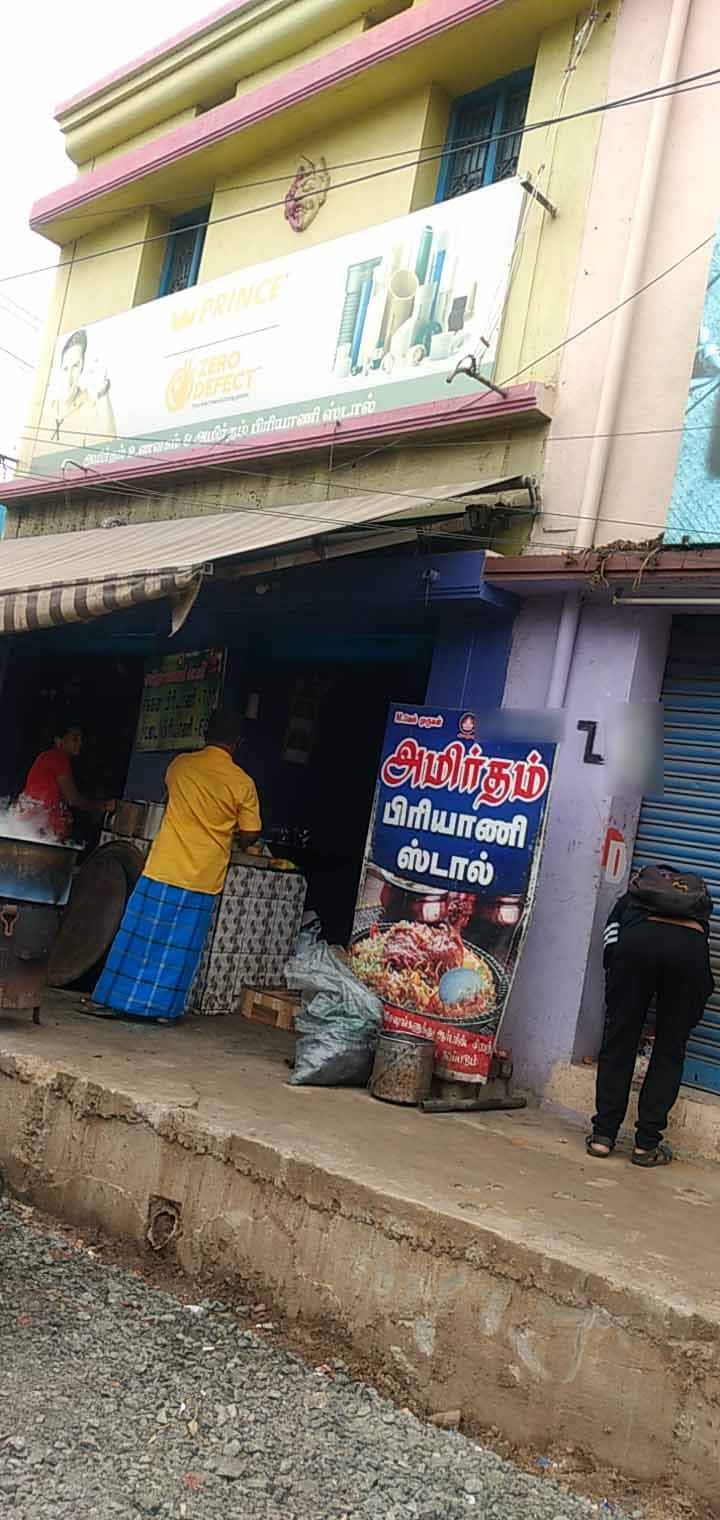 Amirtham Biryani Stall, Arrapalayam, Madurai | Zomato