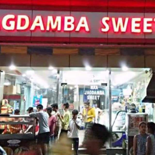 Ma Jagdamba Sweets, Bindapur, New Delhi | Zomato