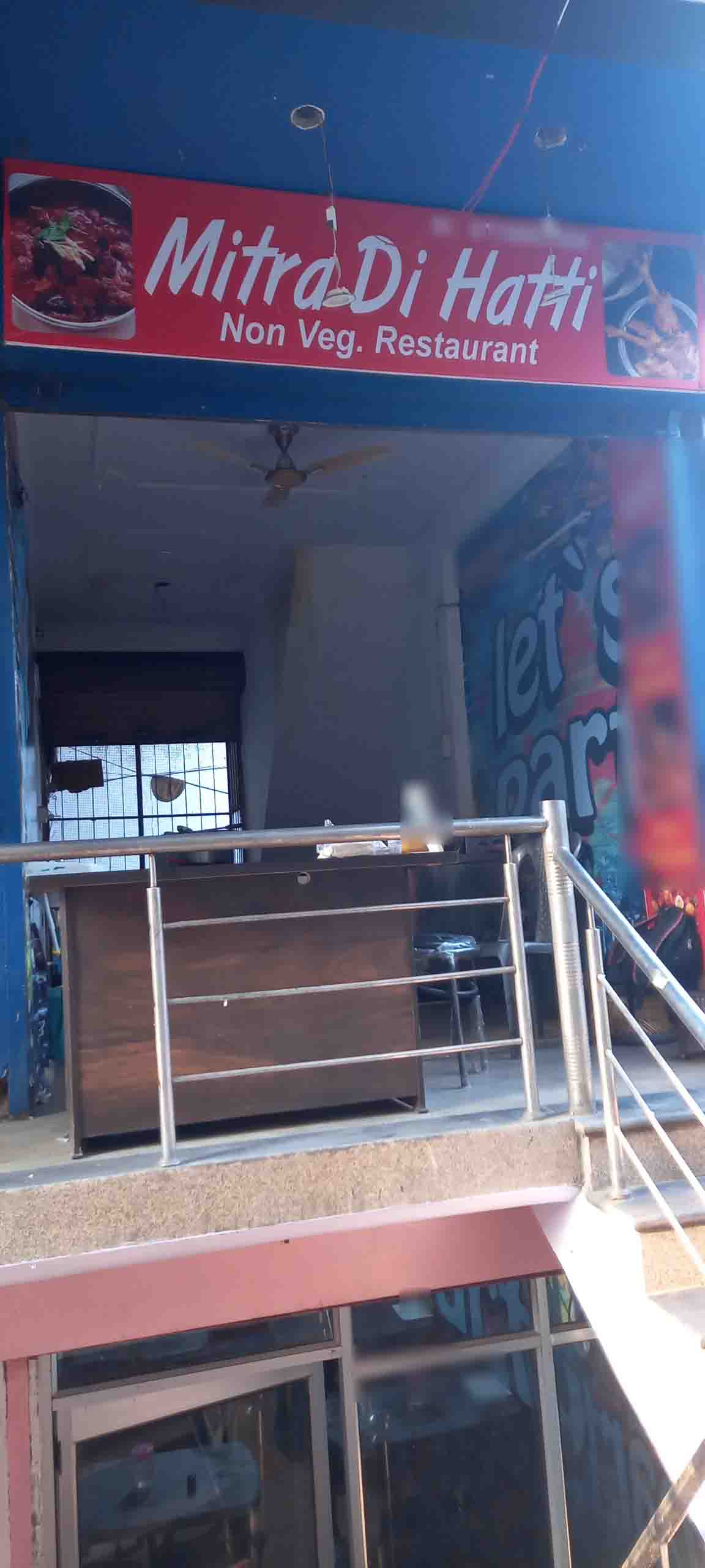 Mitra Di Hatti, Mansarovar, Jaipur | Zomato