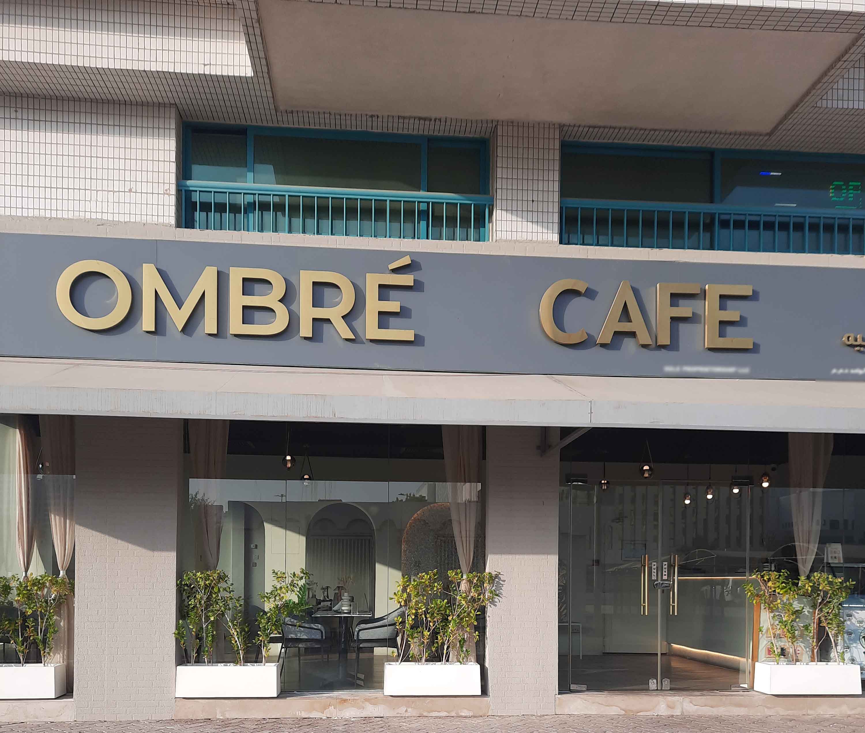 Photos of OMBRÉ CAFE, Pictures of OMBRÉ CAFE, Abu Dhabi | Zomato