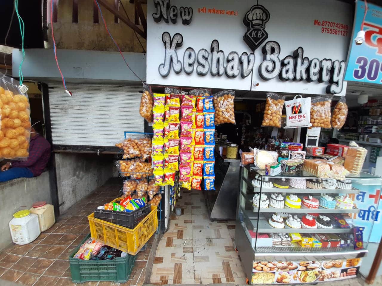 Menu of New Keshav Bakery, Mhow, Indore