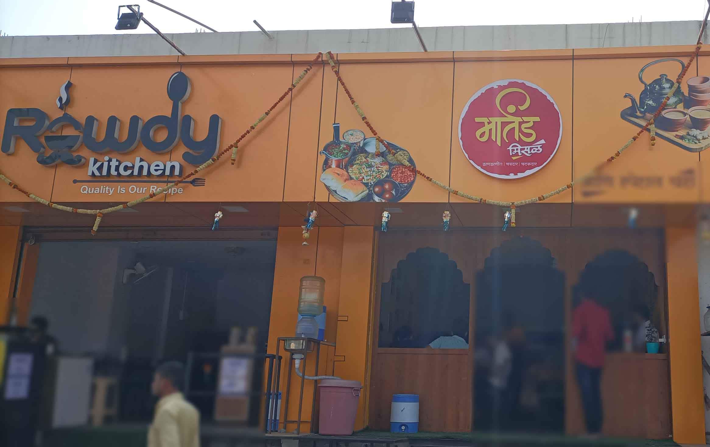Menu of Martand Misal, Akurdi, Pune