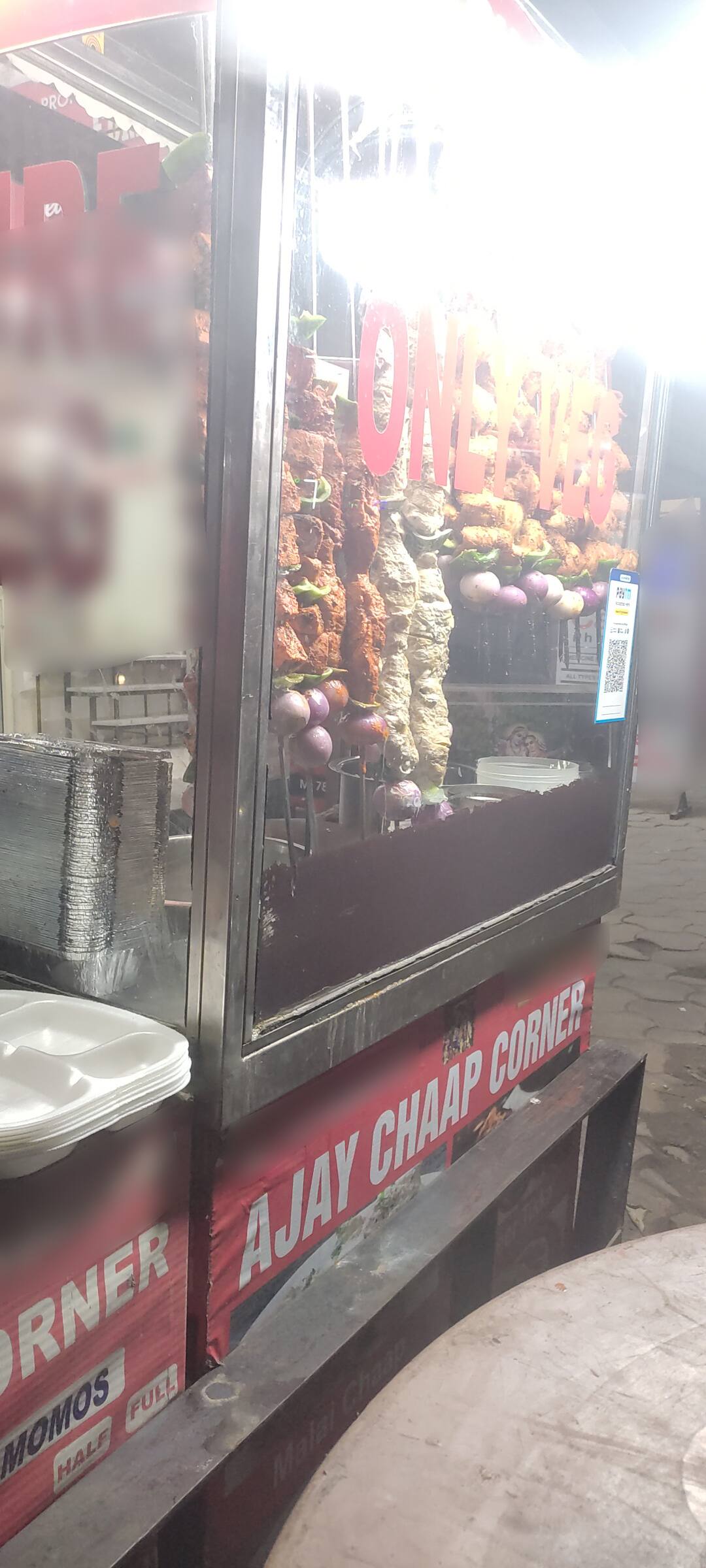 Ajay Chaap Corner, Sector 22 order online - Zomato