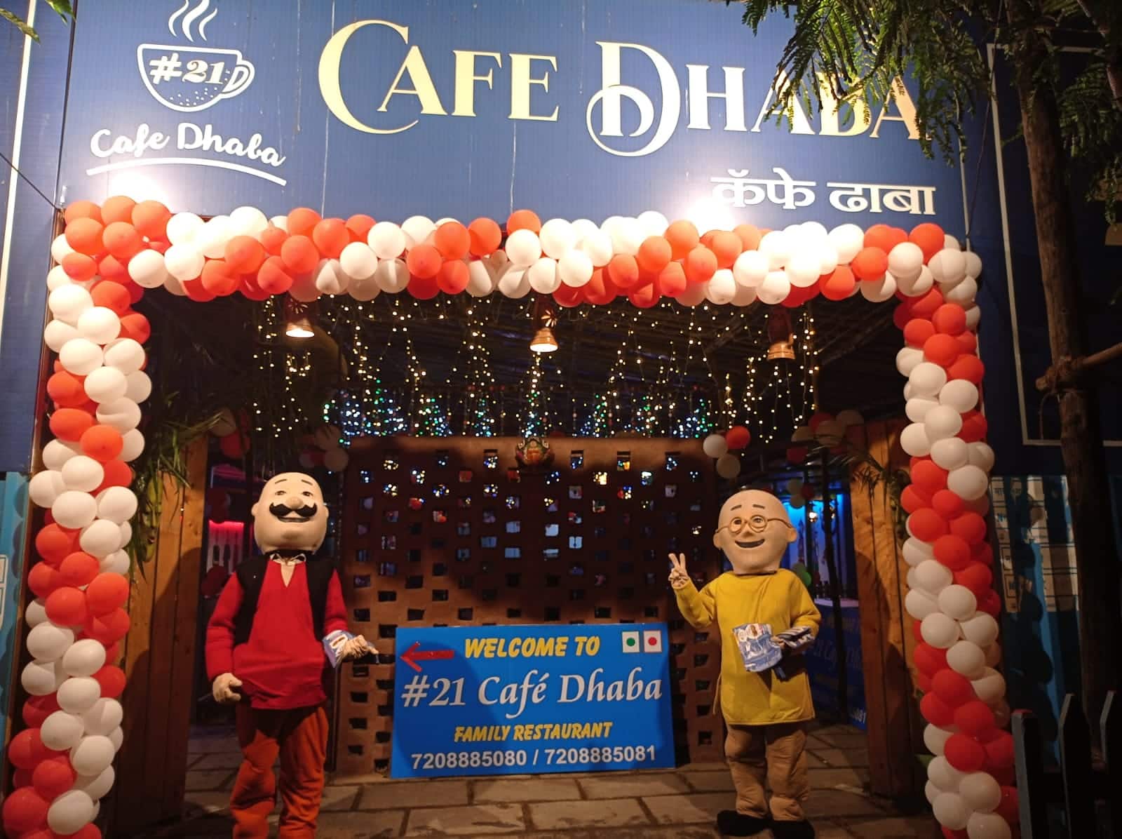 # 21 Cafe Dhaba, Mira Road, Mumbai | Zomato