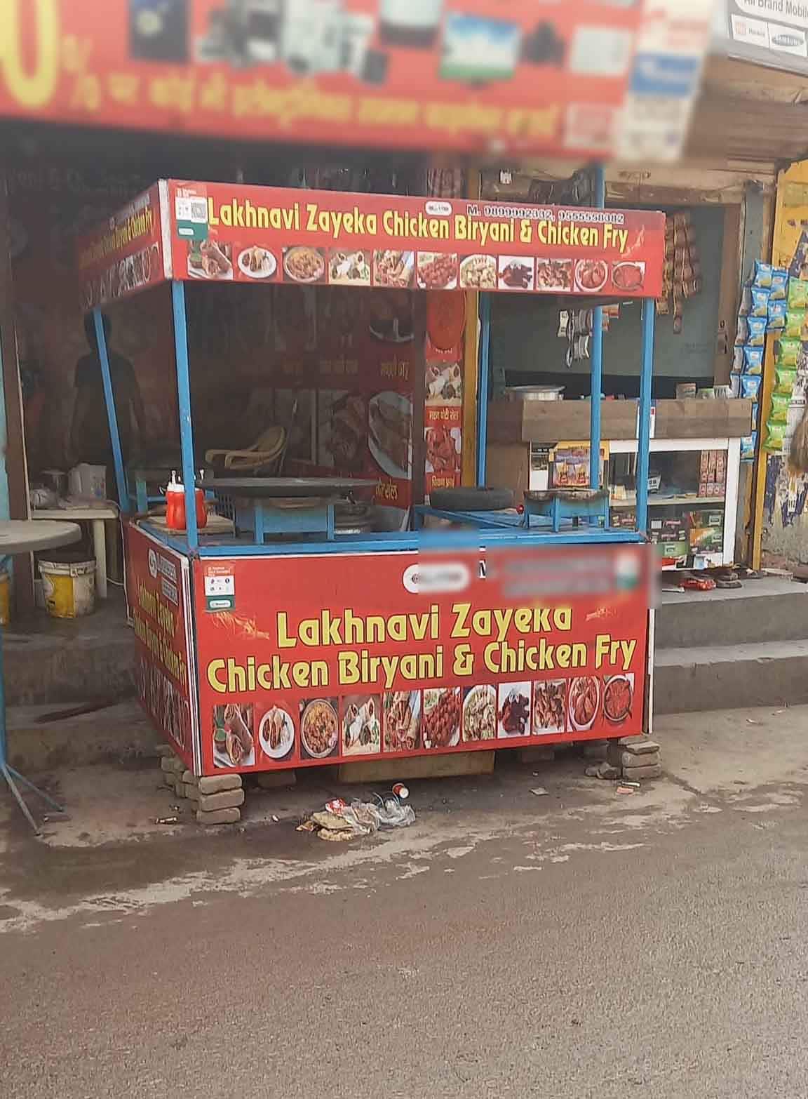 Lucknowi Zayka Chicken Biryani, Badarpur Border, Faridabad | Zomato