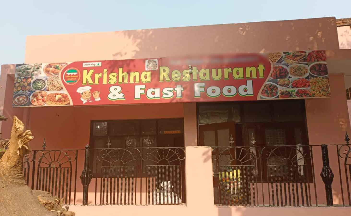 Menu of Krishna Restaurant & Fast Food, Phi 3, Greater Noida