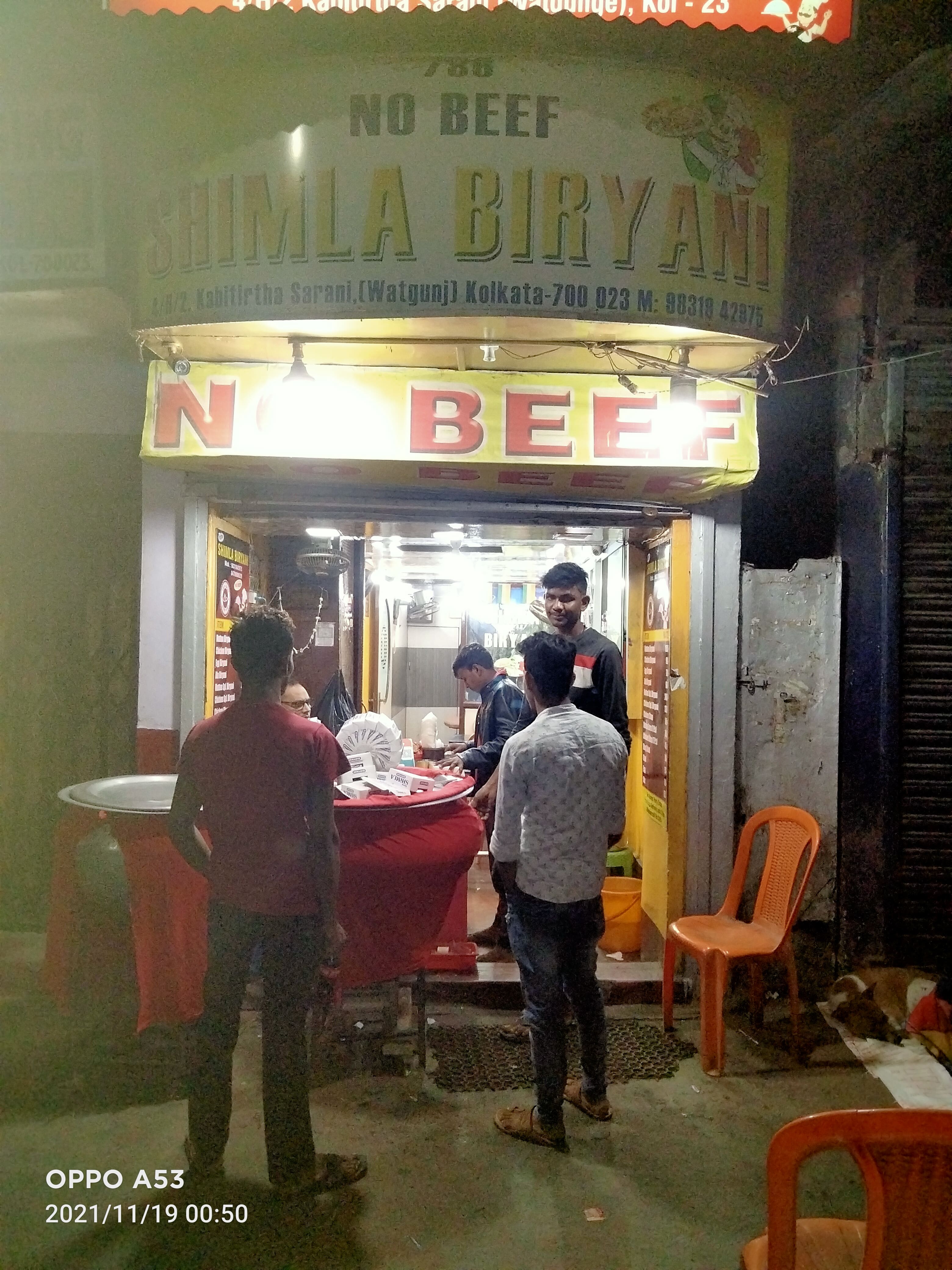 Shimla Biryani, Kidderpore, Kolkata | Zomato