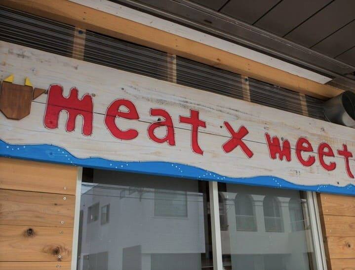 Meat x Meet, Siolim, Goa | Zomato