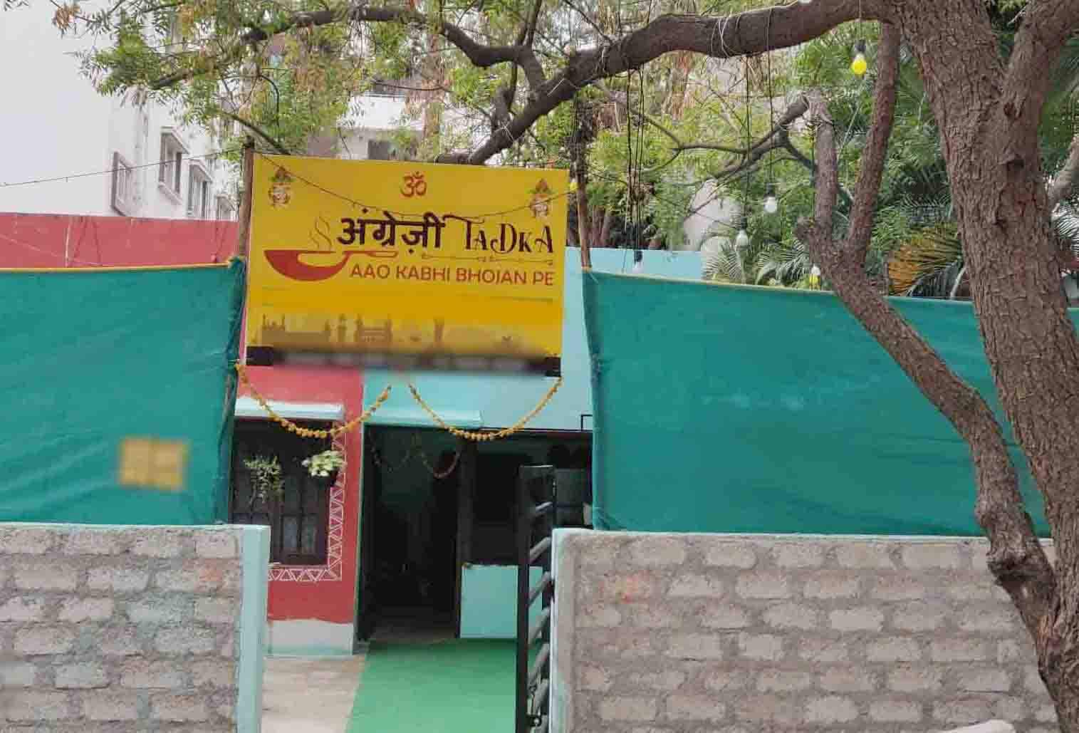 Angrezee Tadka, Gachibowli, Hyderabad | Zomato