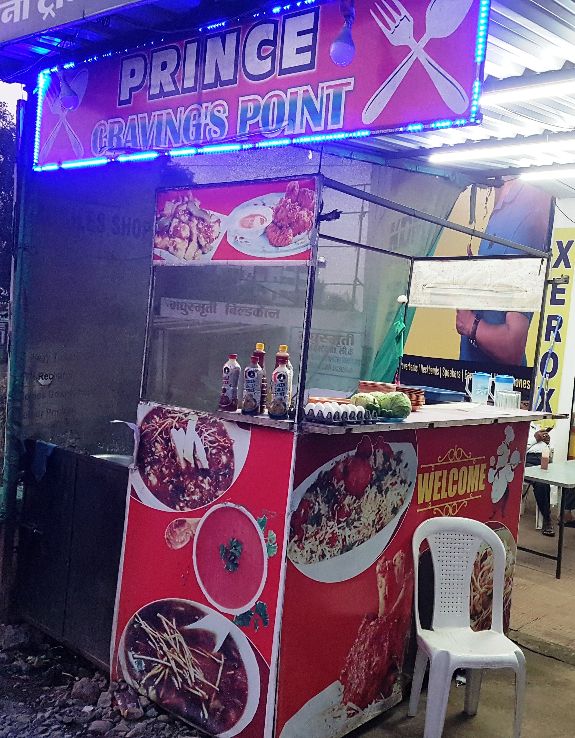 Prince Cravings Point, Hingna T Point, Nagpur | Zomato